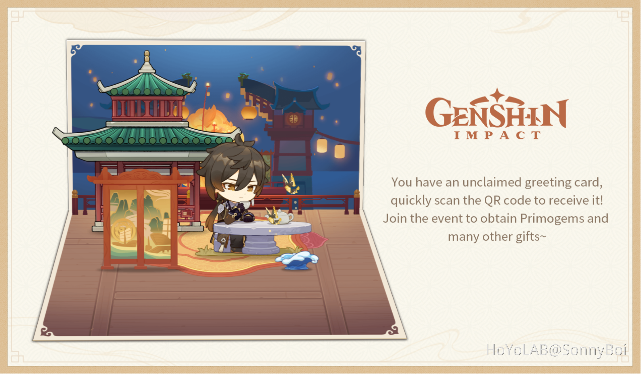 Share Greeting Cards From "Festive Celebration of Flowing Hues" Web ...