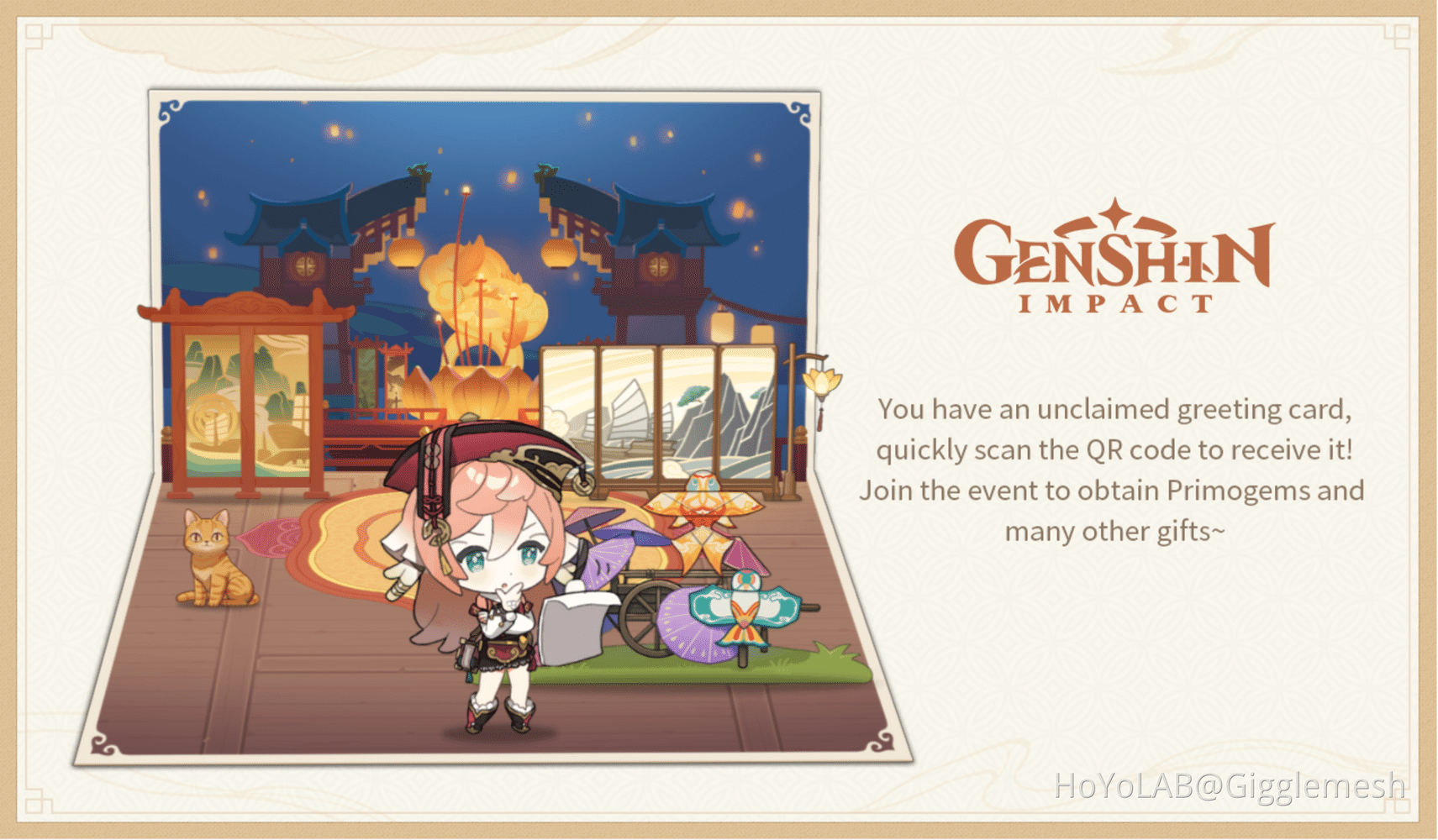 Share Greeting Cards From "Festive Celebration of Flowing Hues" Web ...