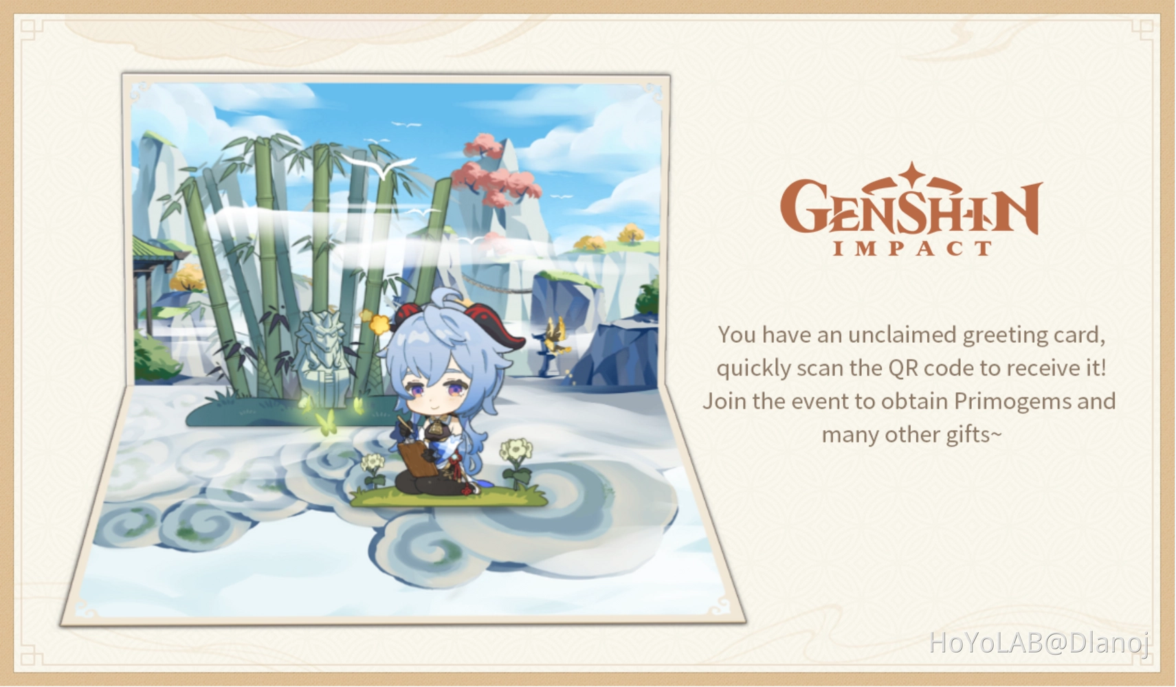 Share Greeting Cards From "Festive Celebration of Flowing Hues" Web ...