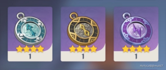 Treasure Compass Genshin Impact | HoYoLAB