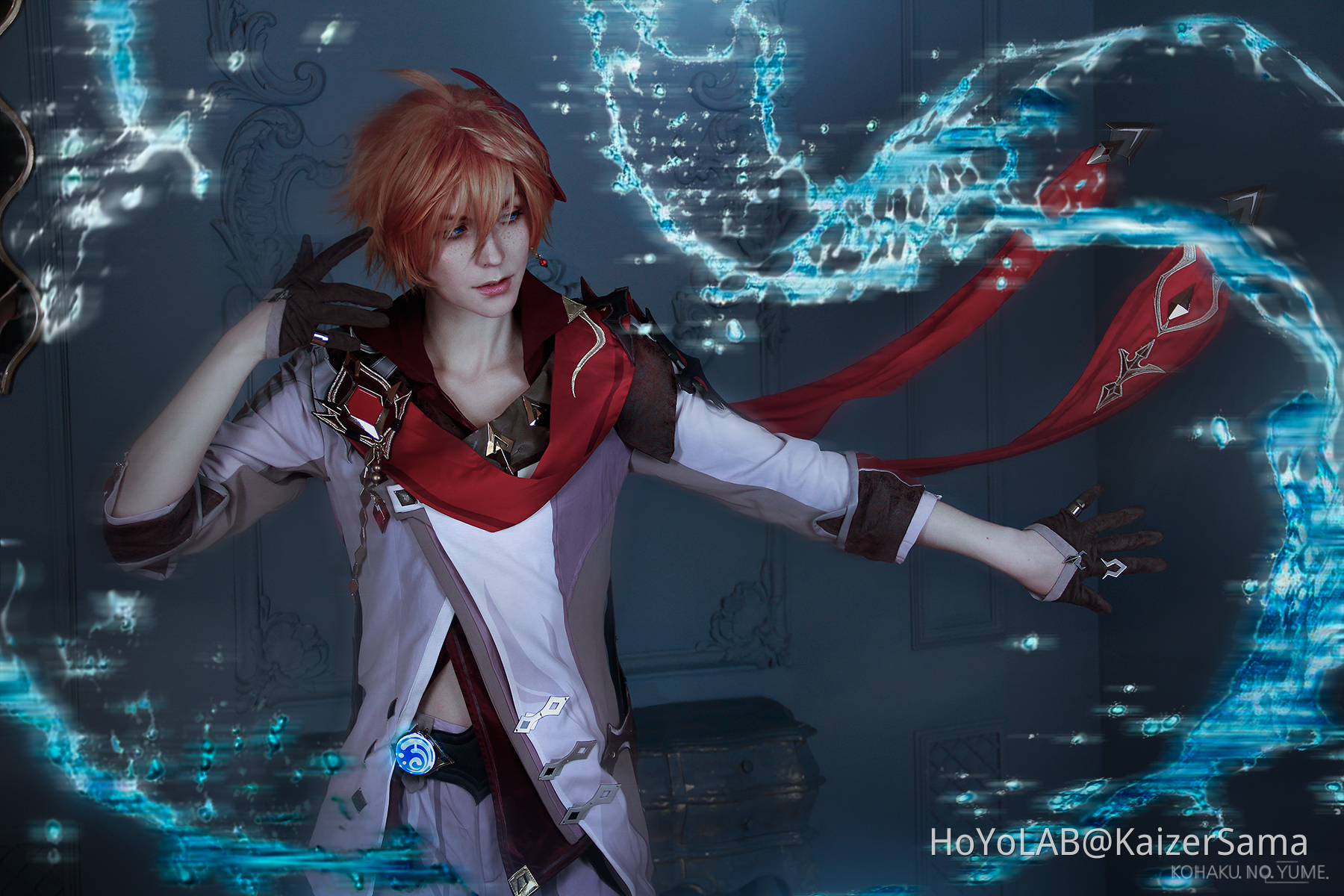 Childe cosplay Genshin Impact | HoYoLAB