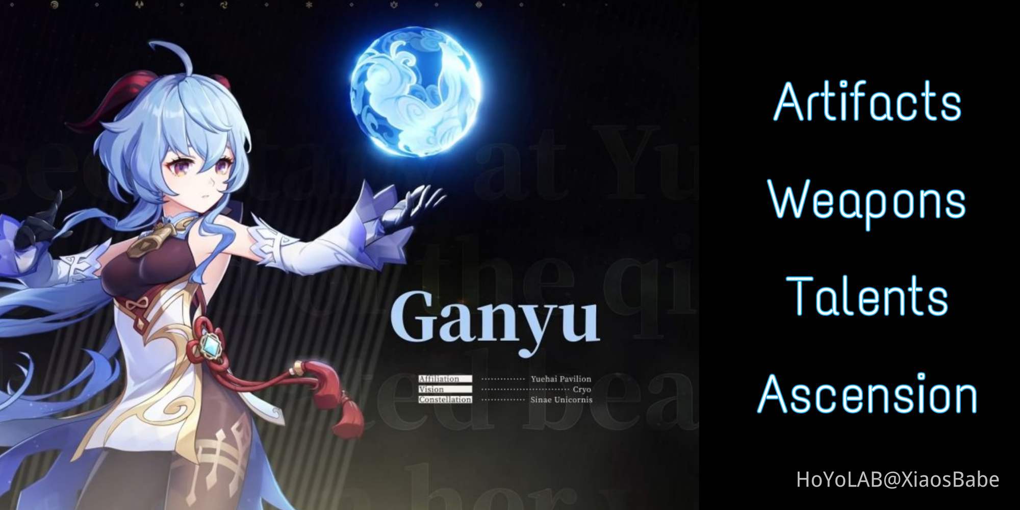 Ganyu Guide Genshin Impact | HoYoLAB