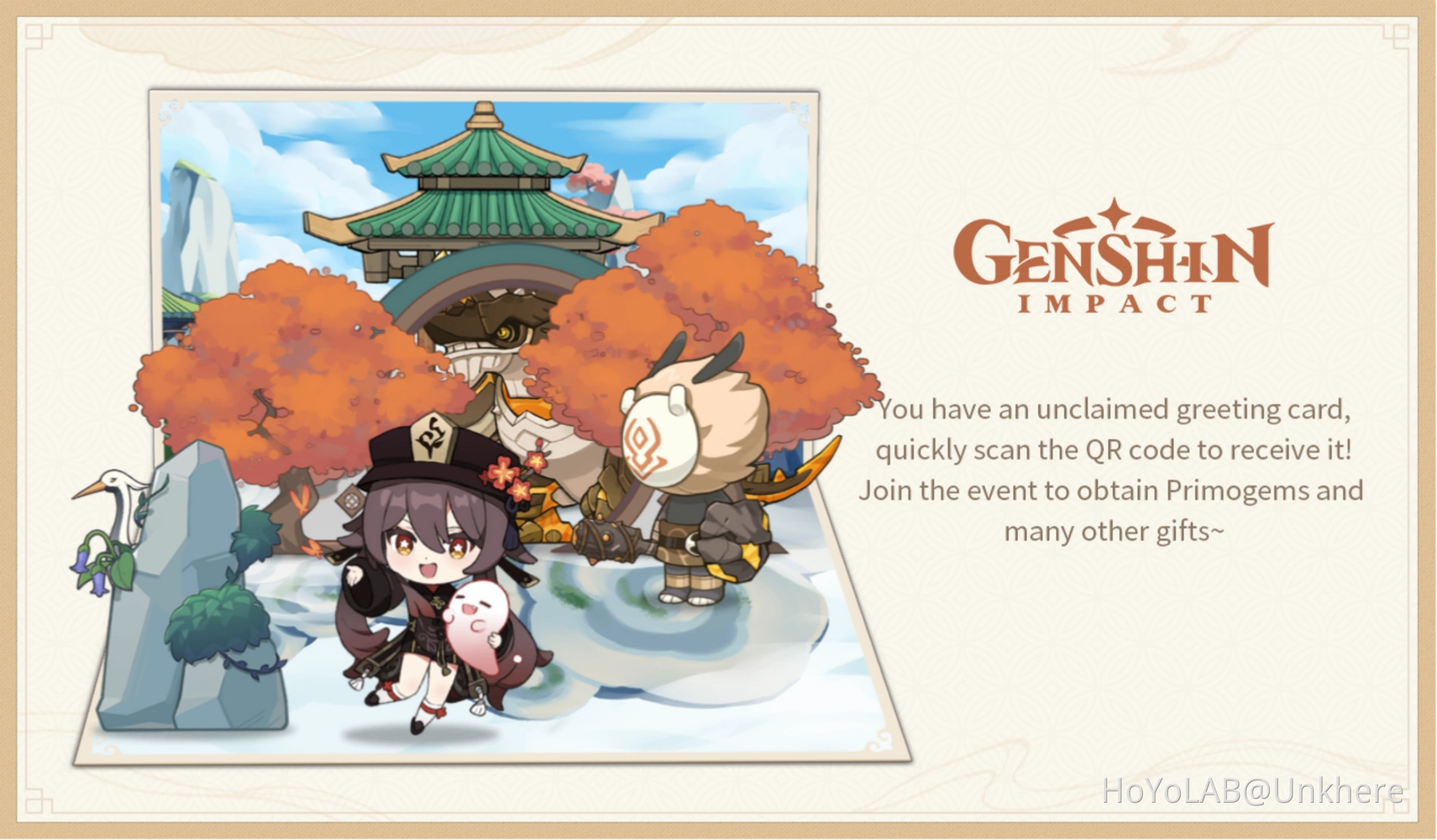 Share Greeting Cards From "Festive Celebration of Flowing Hues" Web ...