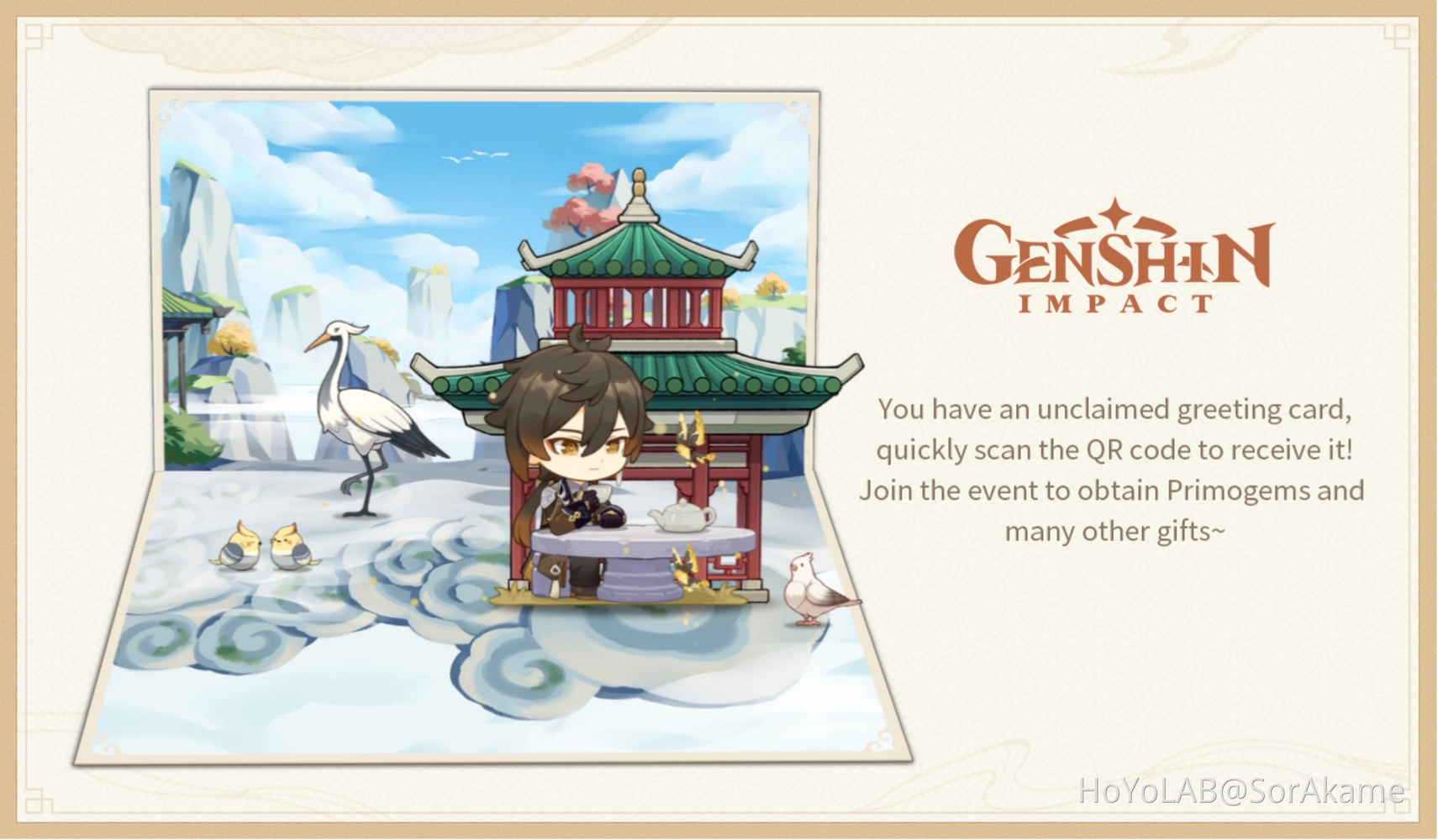Share Greeting Cards From "Festive Celebration of Flowing Hues" Web ...