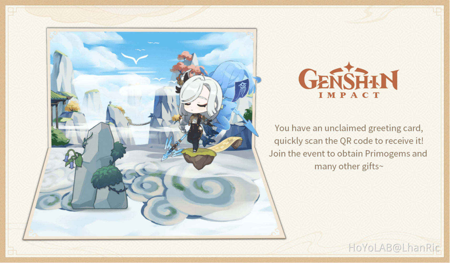 Share Greeting Cards From "Festive Celebration of Flowing Hues" Web ...