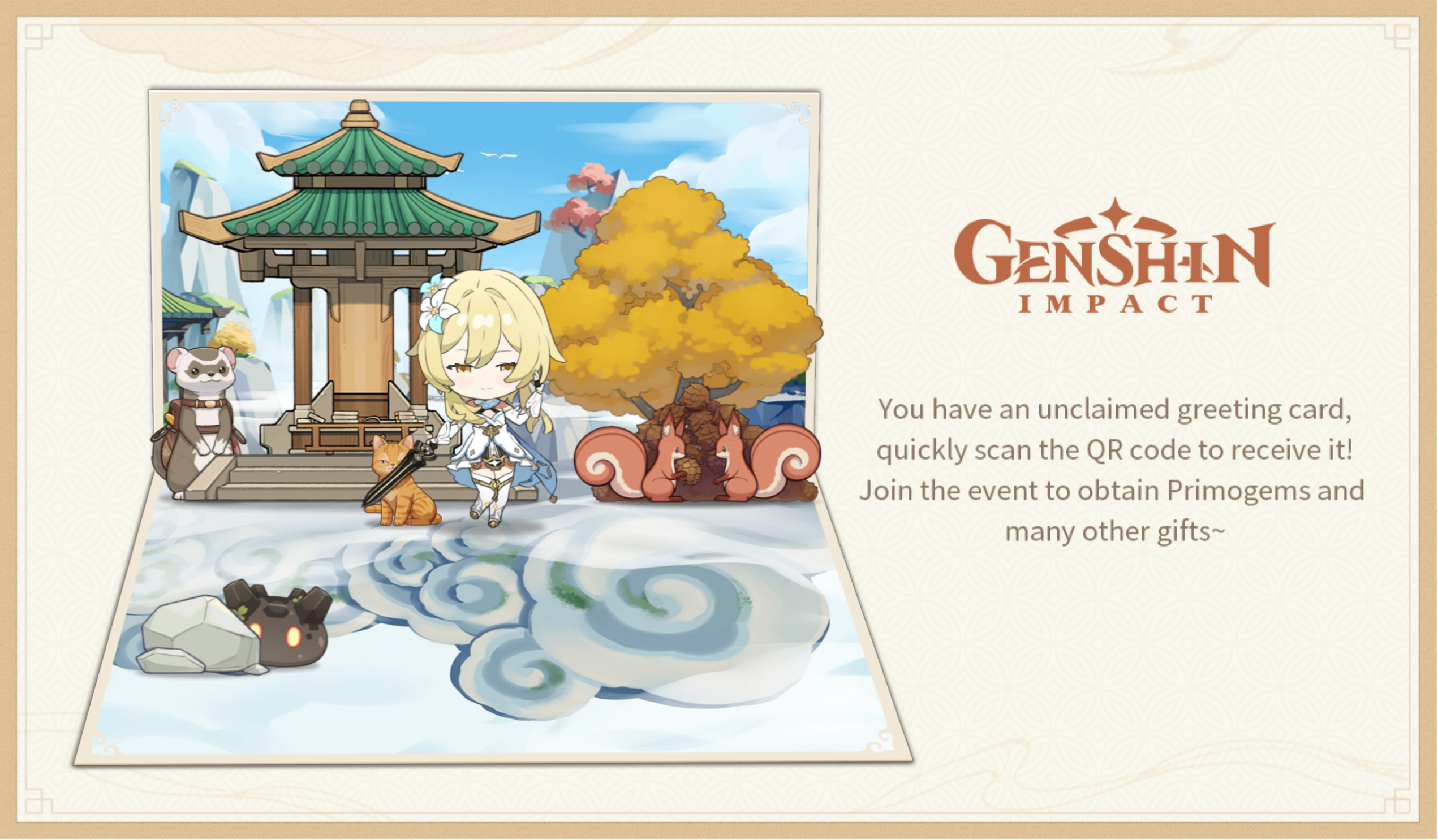 Share Greeting Cards From "Festive Celebration of Flowing Hues" Web ...