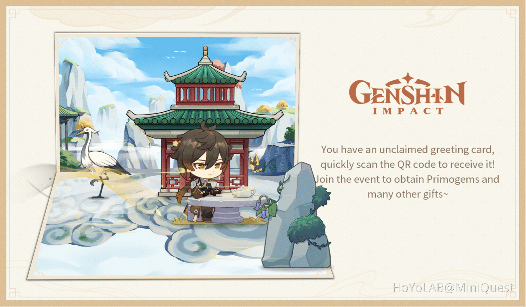 Share Greeting Cards From "Festive Celebration of Flowing Hues" Web ...