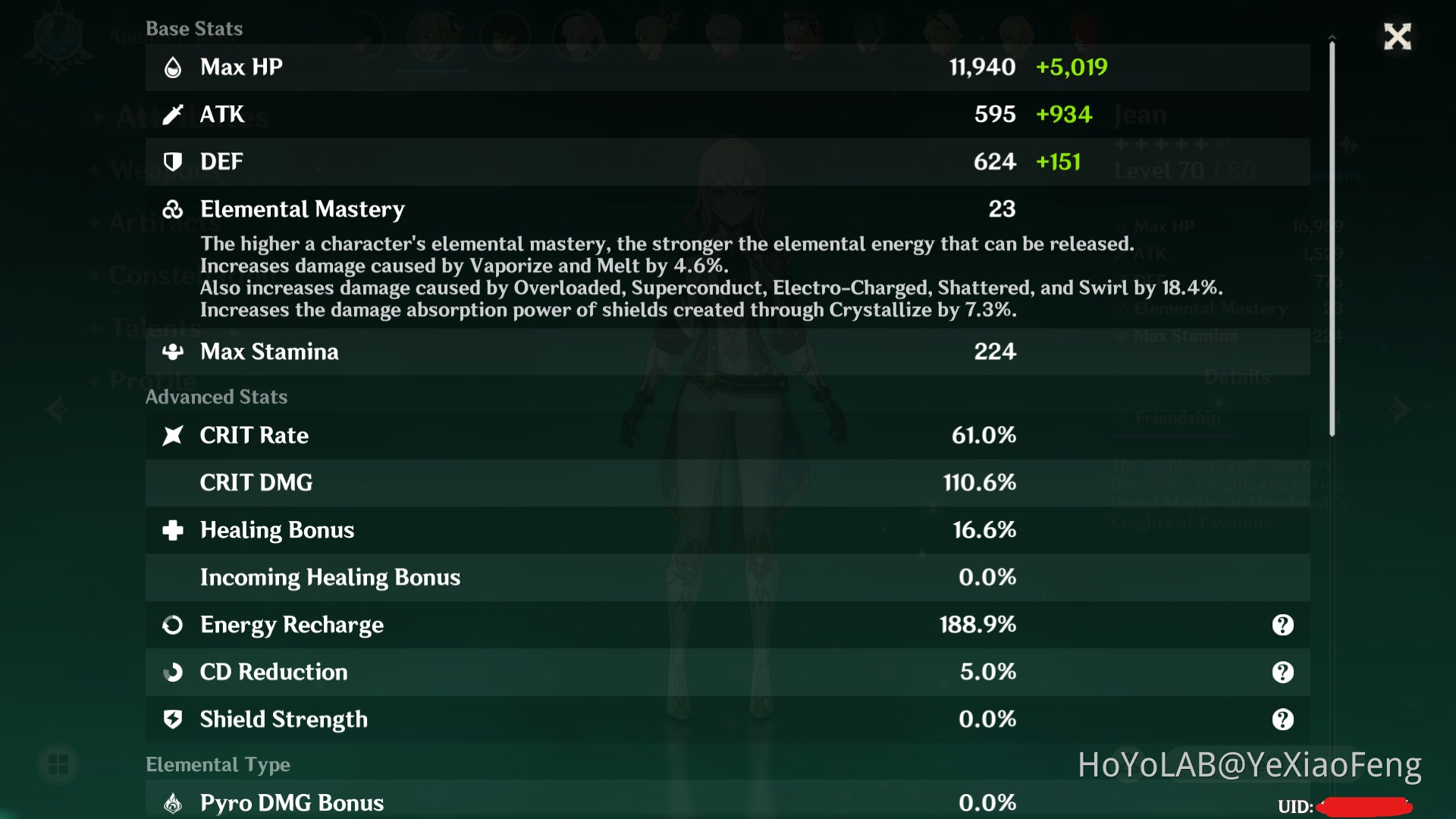 Physical Jean?? Genshin Impact | HoYoLAB