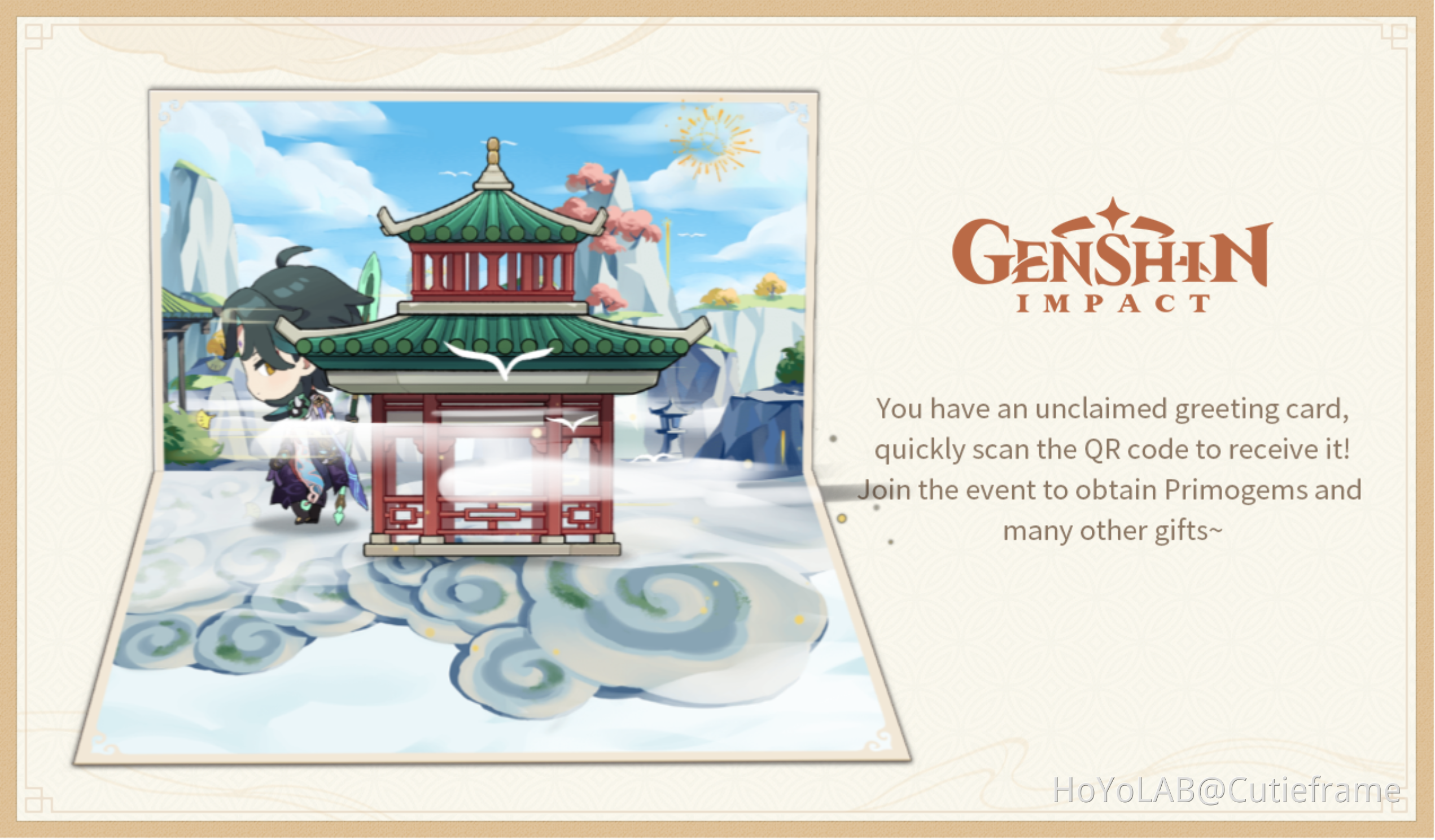 Share Greeting Cards From "Festive Celebration of Flowing Hues" Web ...