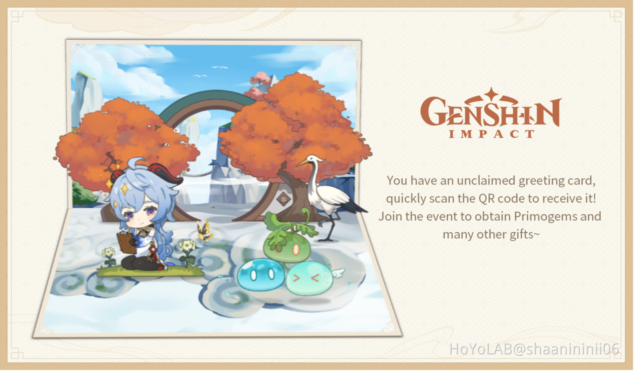 Share Greeting Cards From "Festive Celebration of Flowing Hues" Web ...