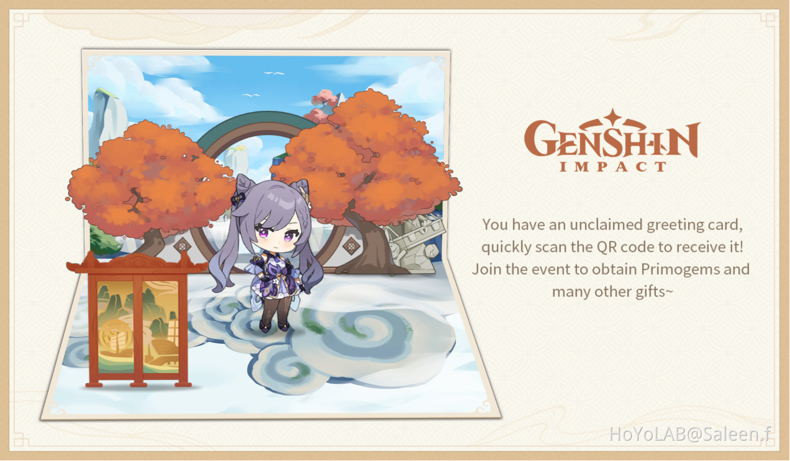 Share Greeting Cards From "Festive Celebration of Flowing Hues" Web ...