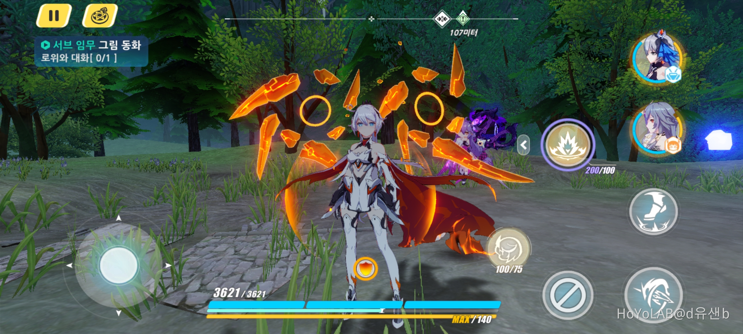 The ruler of awakened nephritis. Kiana Honkai Impact 3rd | HoYoLAB