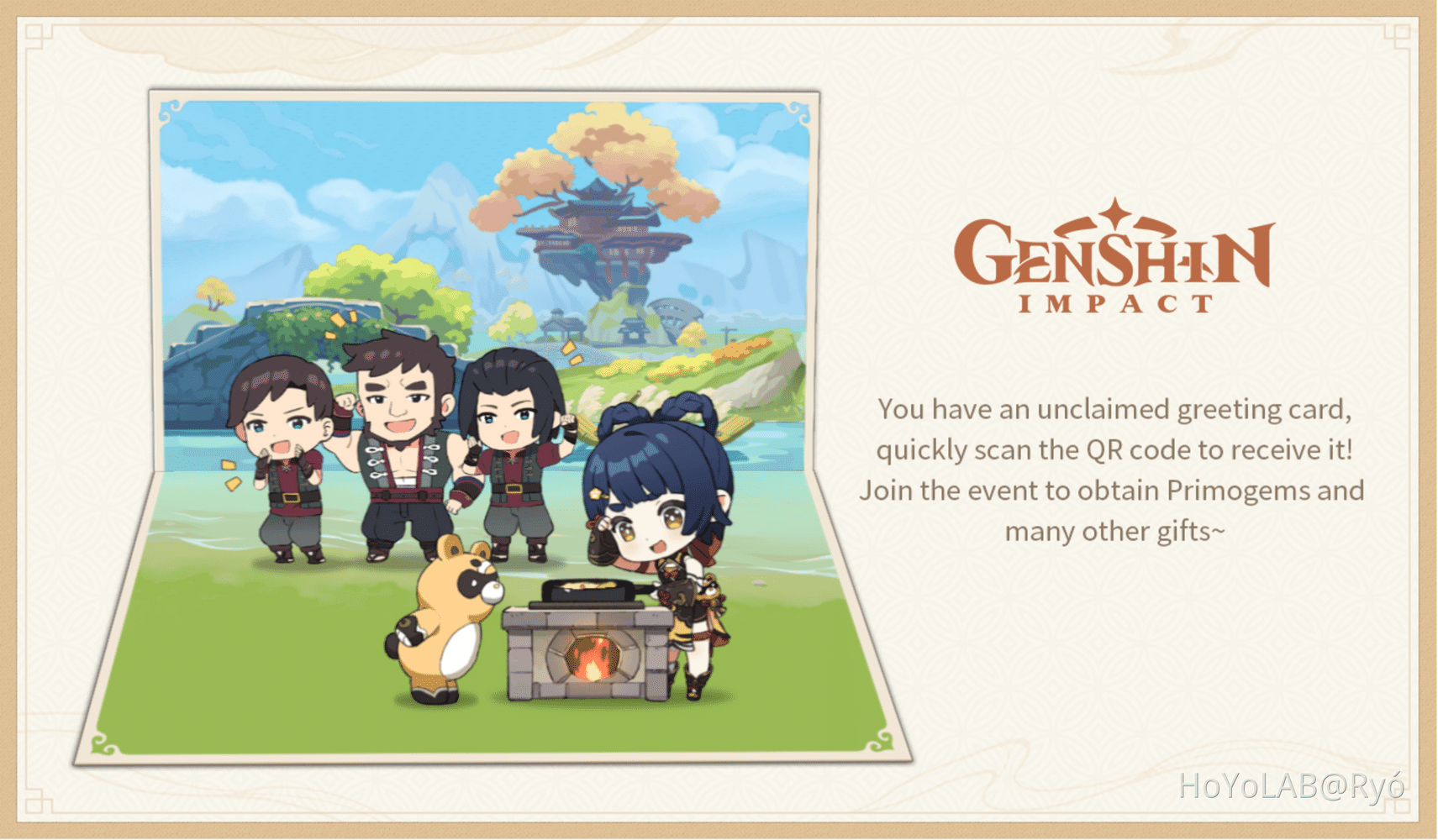 Share Greeting Cards From "Festive Celebration of Flowing Hues" Web ...