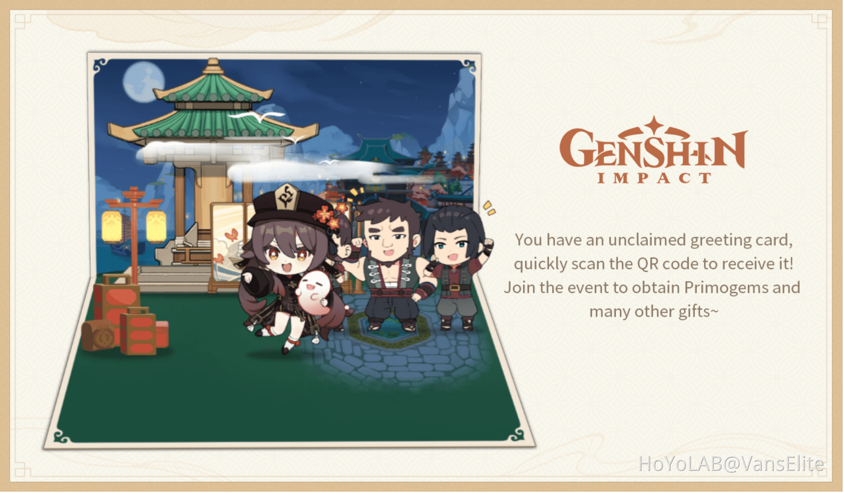 Share Greeting Cards From "Festive Celebration of Flowing Hues" Web ...