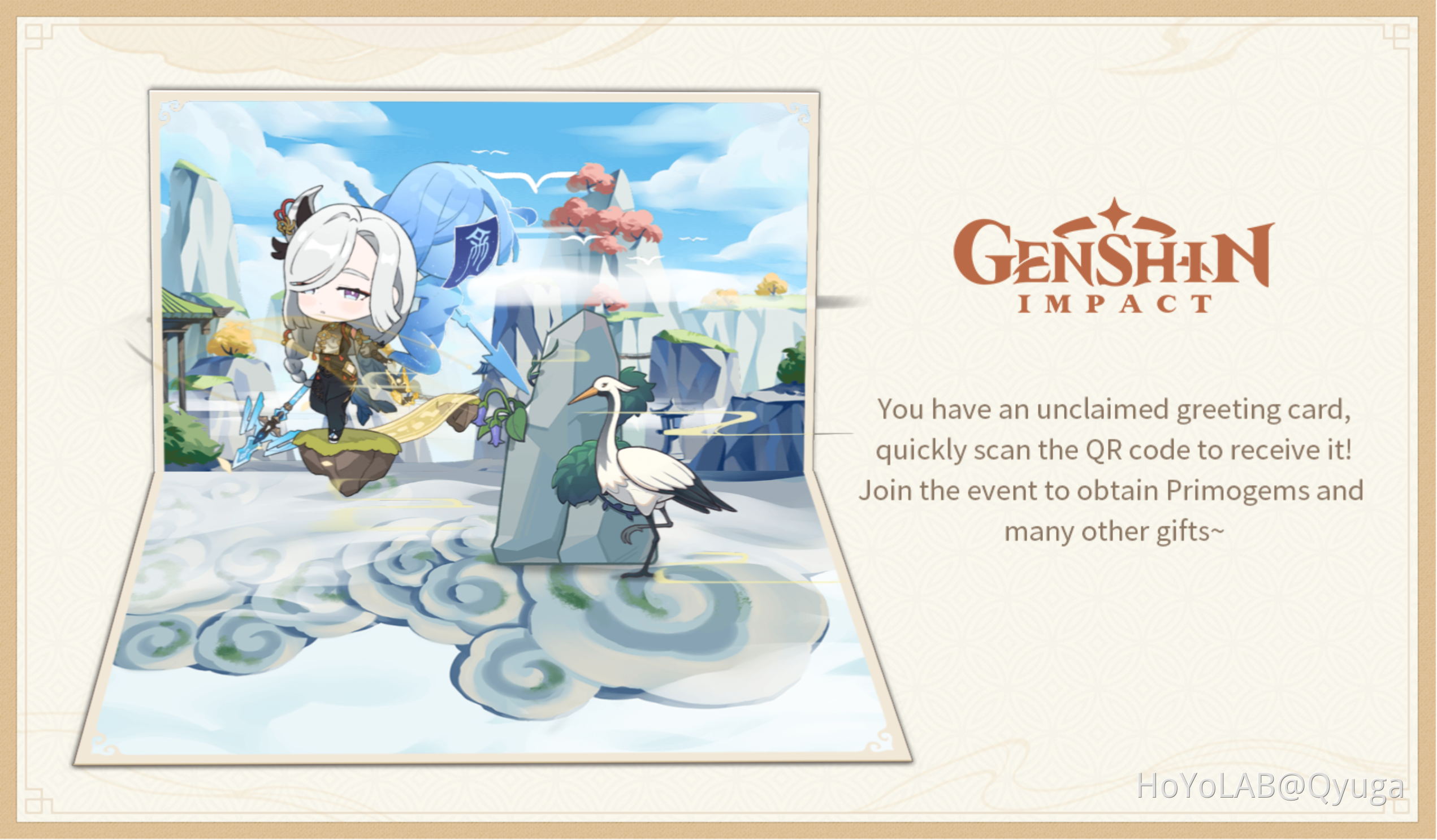 Share Greeting Cards From "Festive Celebration of Flowing Hues" Web ...