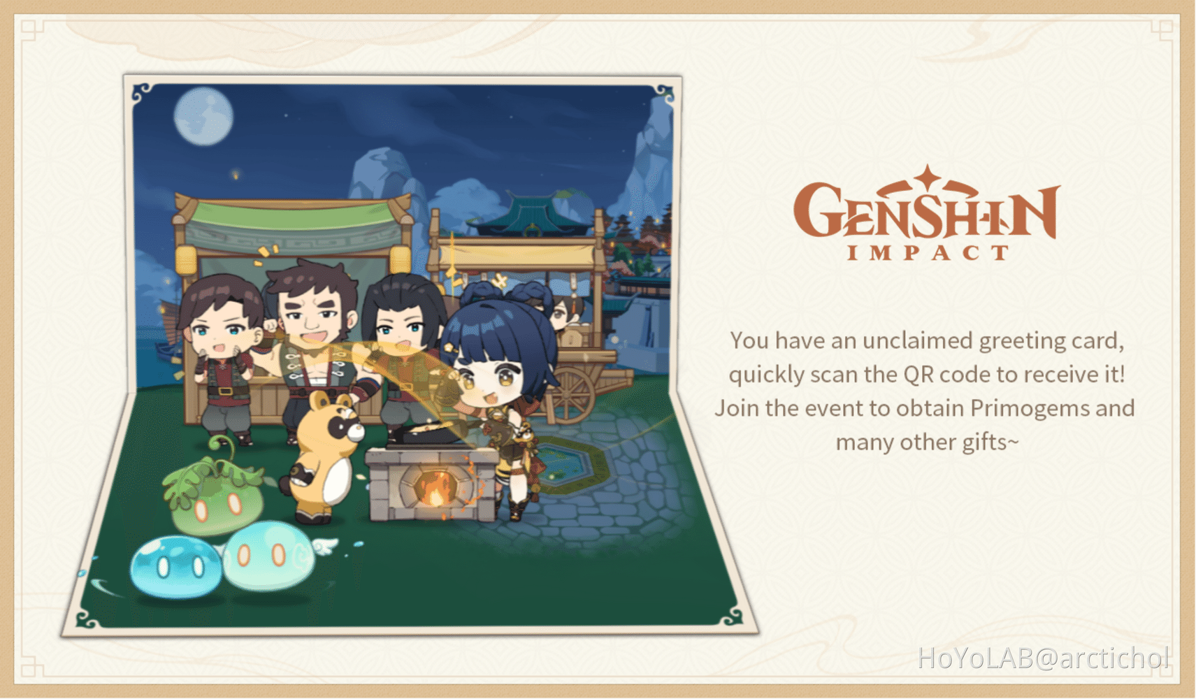 Share Greeting Cards From "Festive Celebration of Flowing Hues" Web ...