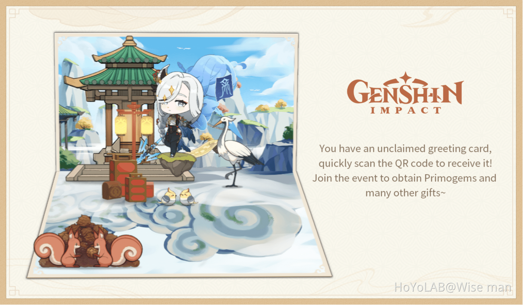 Share Greeting Cards From "Festive Celebration of Flowing Hues" Web ...