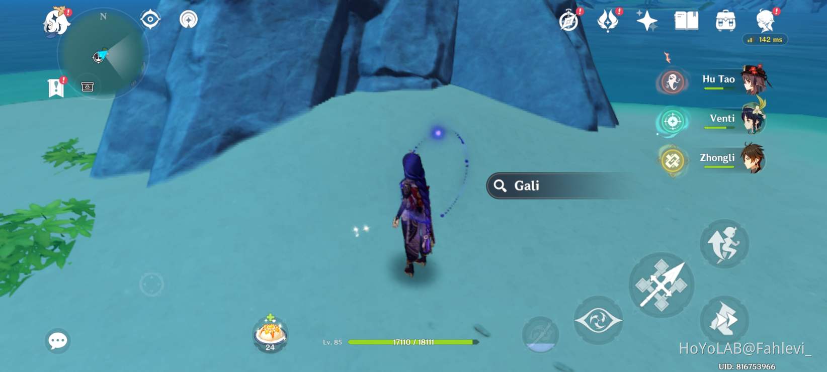 [NEW CHEST & GEO SIGIL GUYUN STONE FOREST versi 2.4] | Genshin Impact ...