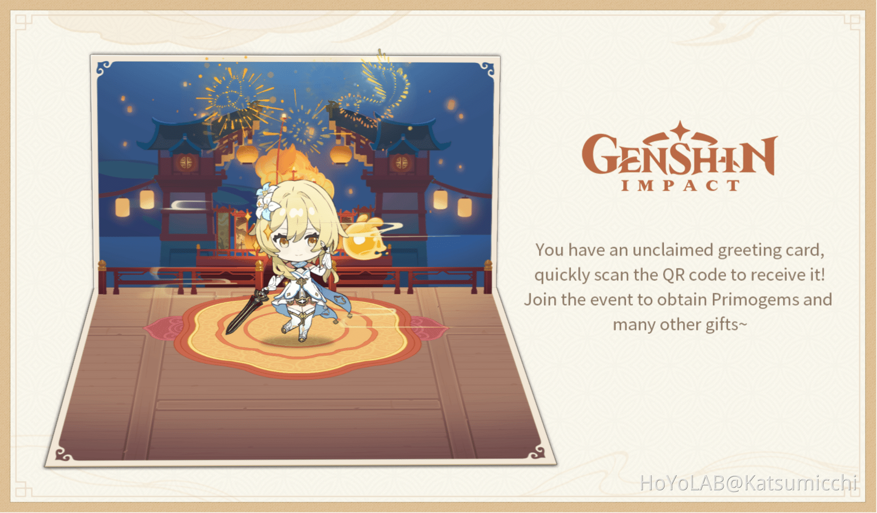 Share Greeting Cards From "Festive Celebration of Flowing Hues" Web ...