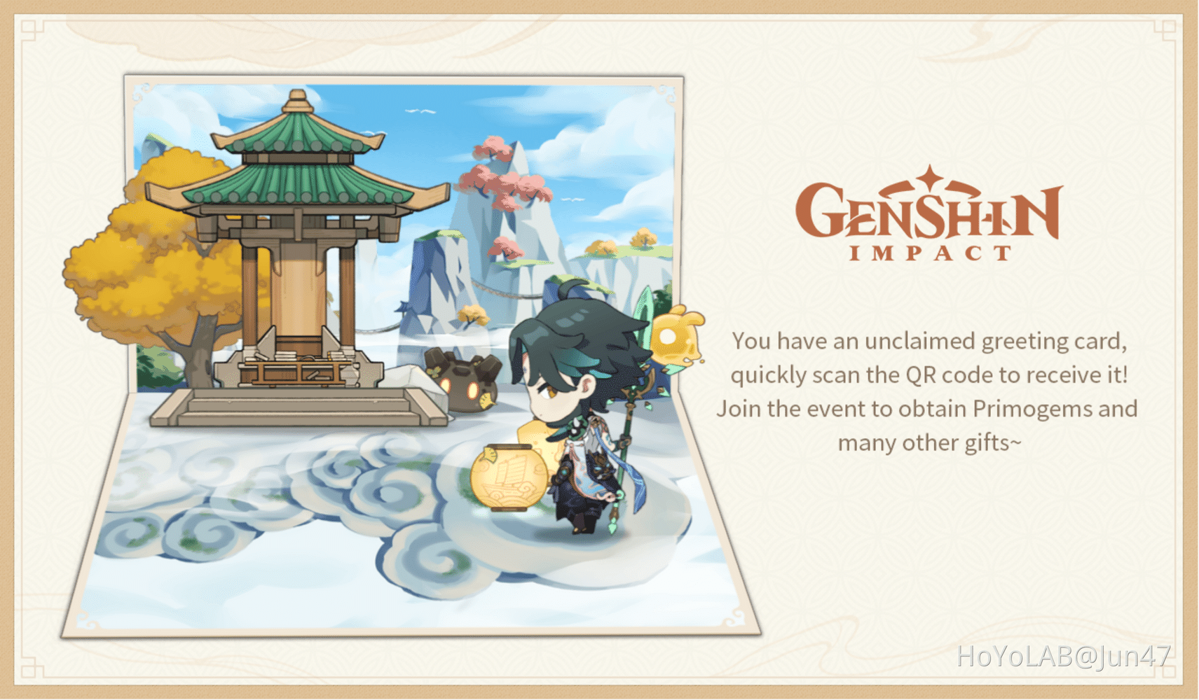 Share Greeting Cards From "Festive Celebration of Flowing Hues" Web ...