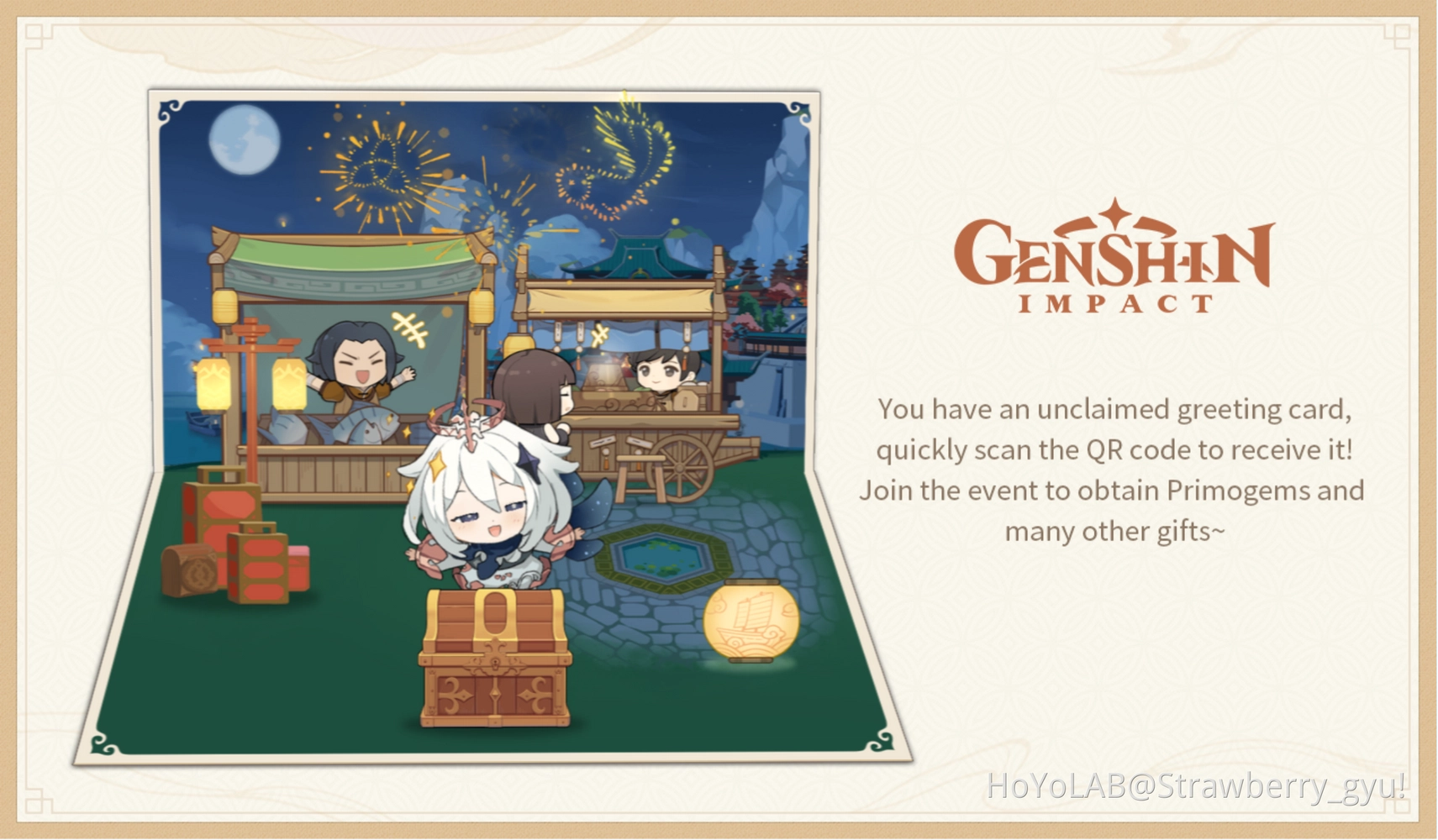 Share Greeting Cards From "Festive Celebration of Flowing Hues" Web ...