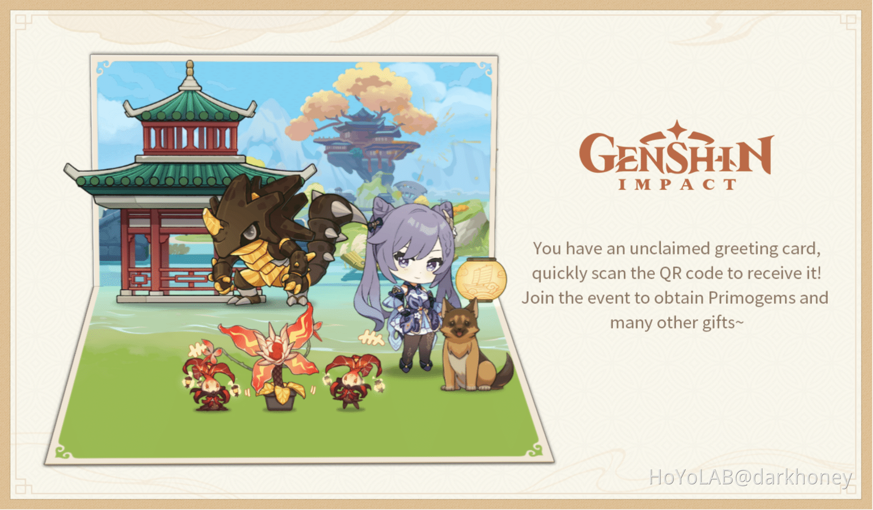 Share Greeting Cards From "Festive Celebration of Flowing Hues" Web ...