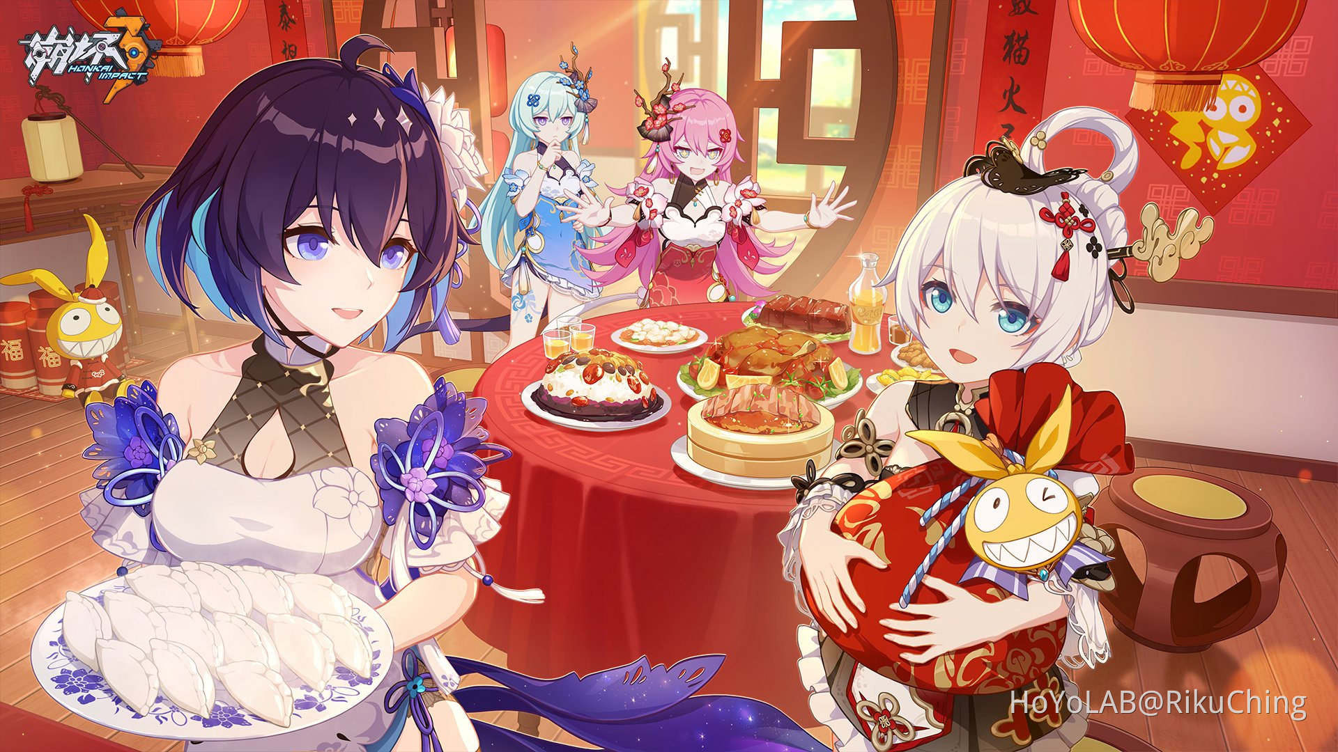 Happy Lunar New Year 2022 Honkai Impact 3rd | HoYoLAB
