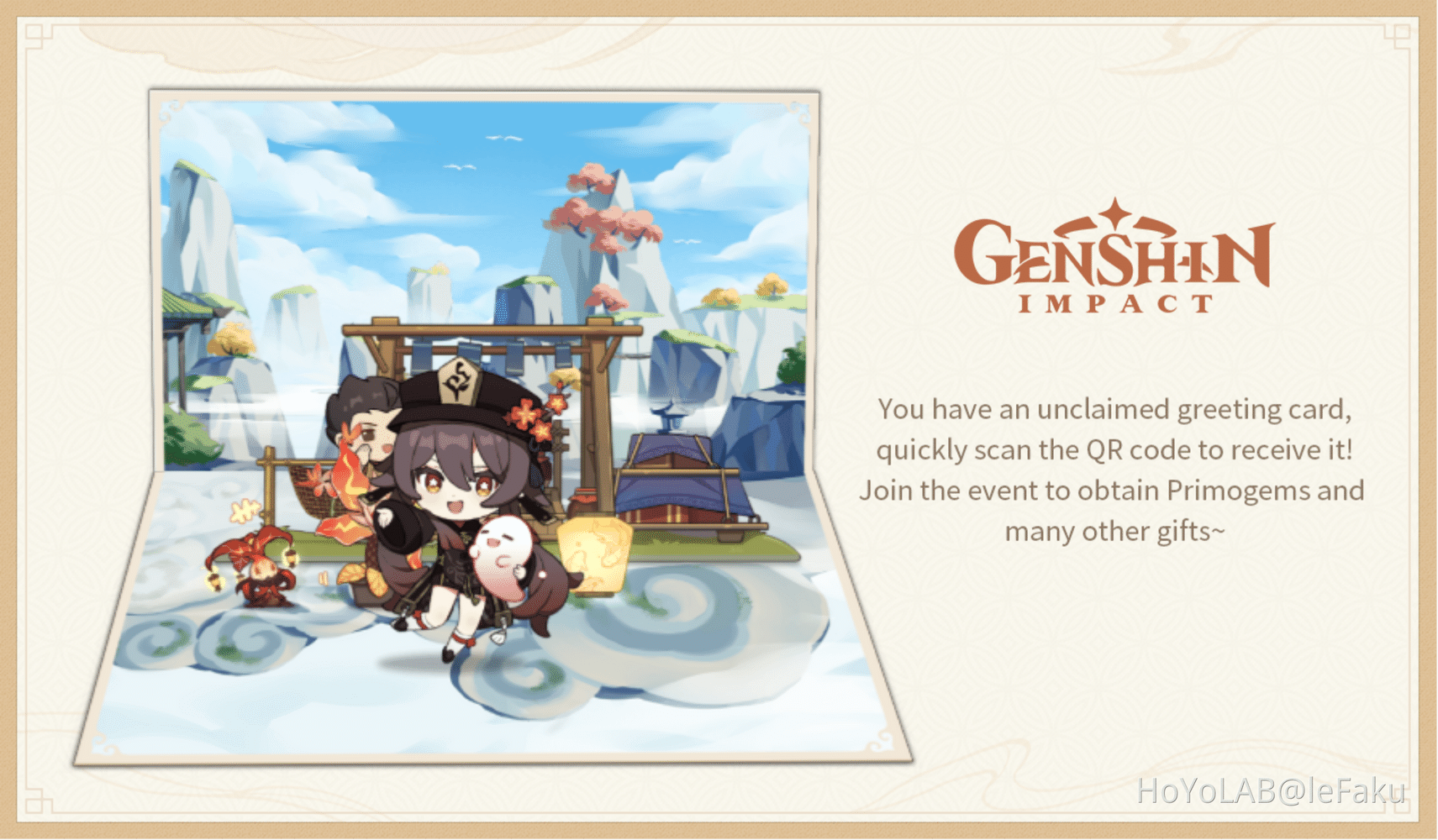 Share Greeting Cards From "Festive Celebration of Flowing Hues" Web ...