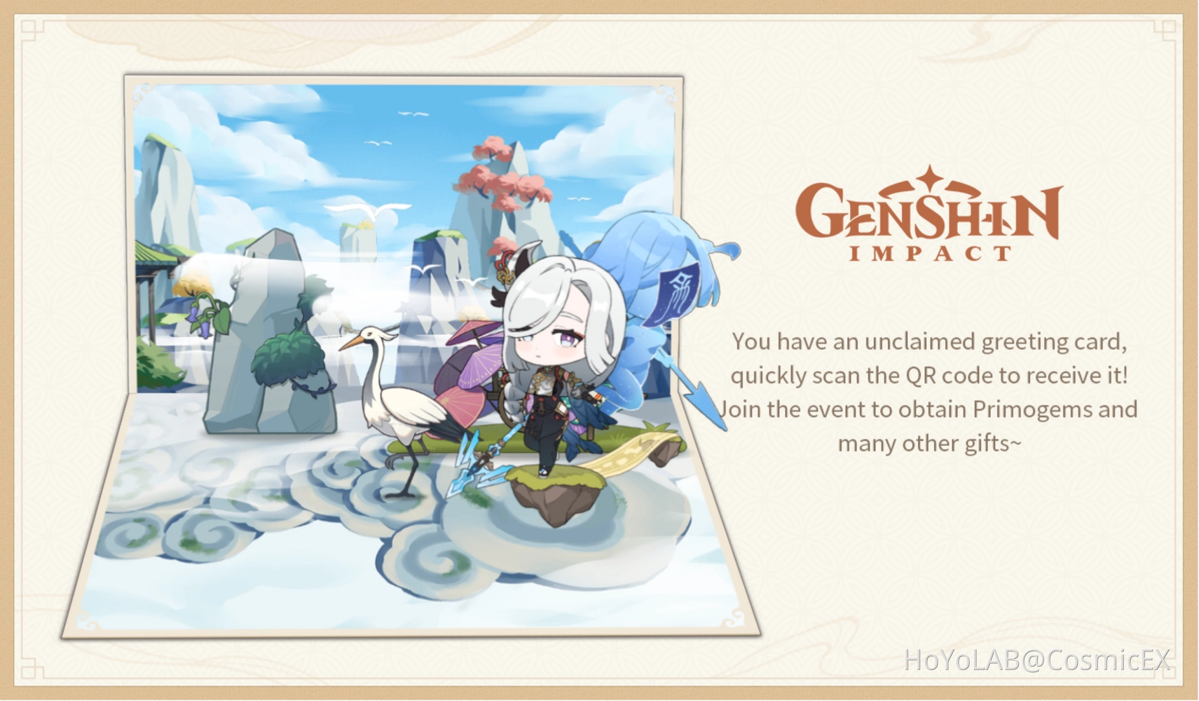 Share Greeting Cards From "Festive Celebration of Flowing Hues" Web ...
