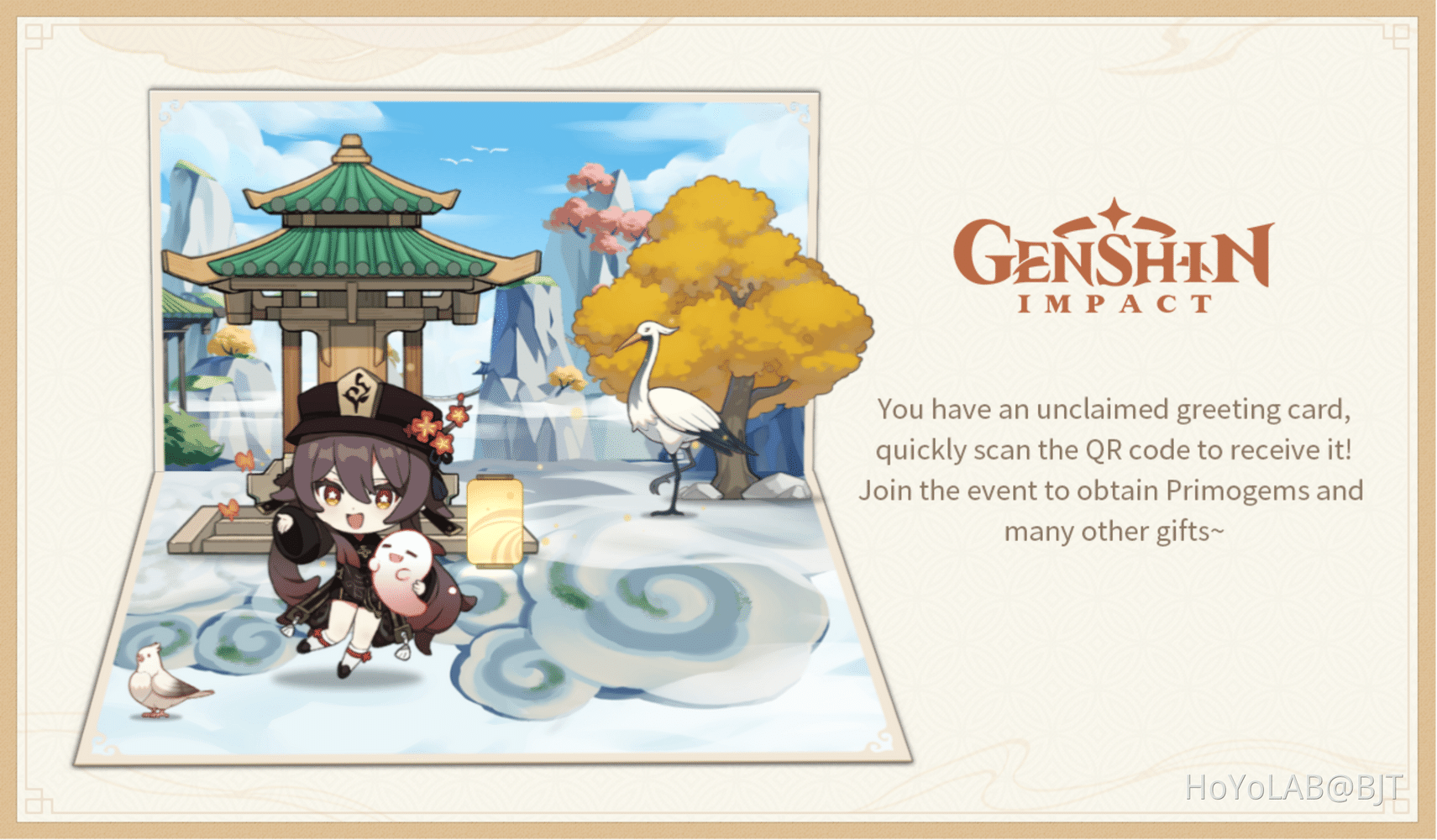 Share Greeting Cards From "Festive Celebration of Flowing Hues" Web ...