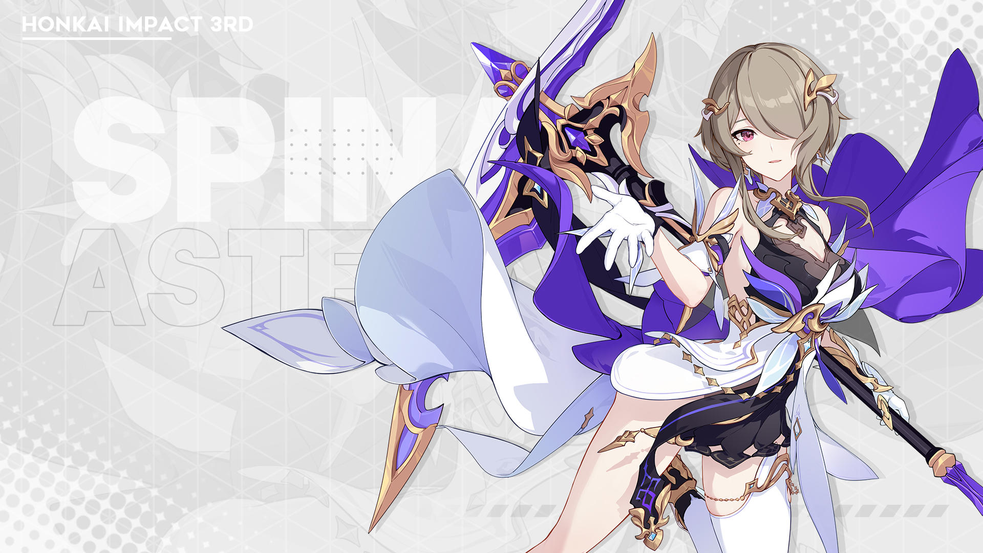 Wallpaper sharing | ★Rita Rossweisse Spina Astera★ | Honkai Impact 3rd | HoYoLAB