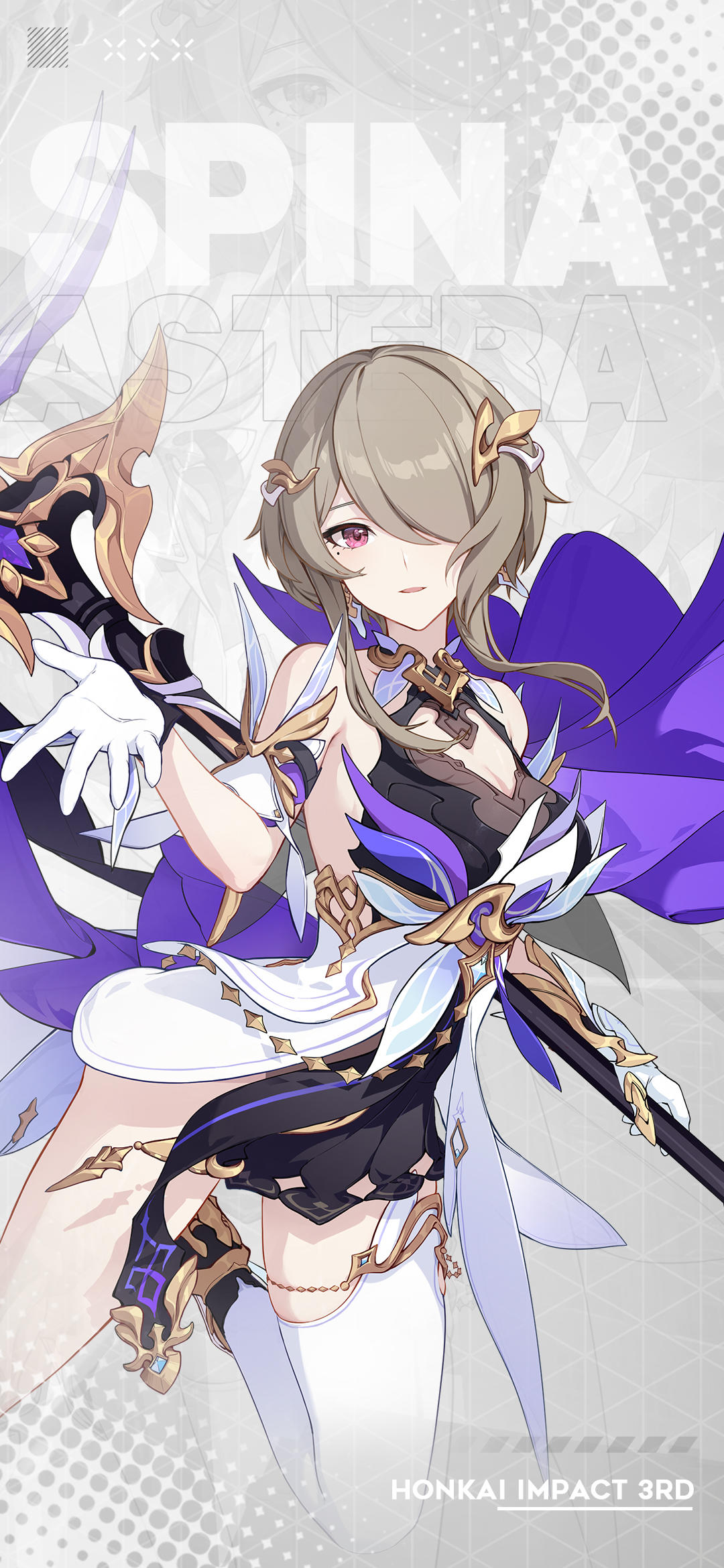 Wallpaper sharing | ★Rita Rossweisse Spina Astera★ Honkai Impact 3rd | HoYoLAB