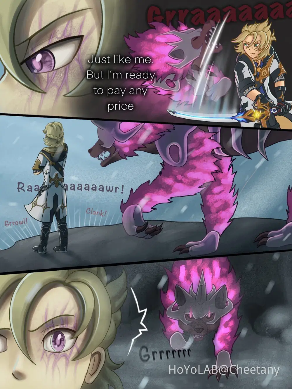 taric ezreal interaction