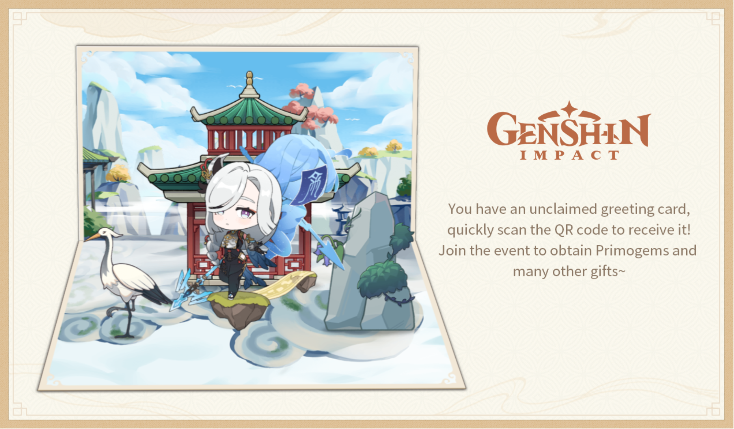 Share Greeting Cards From "Festive Celebration of Flowing Hues" Web ...
