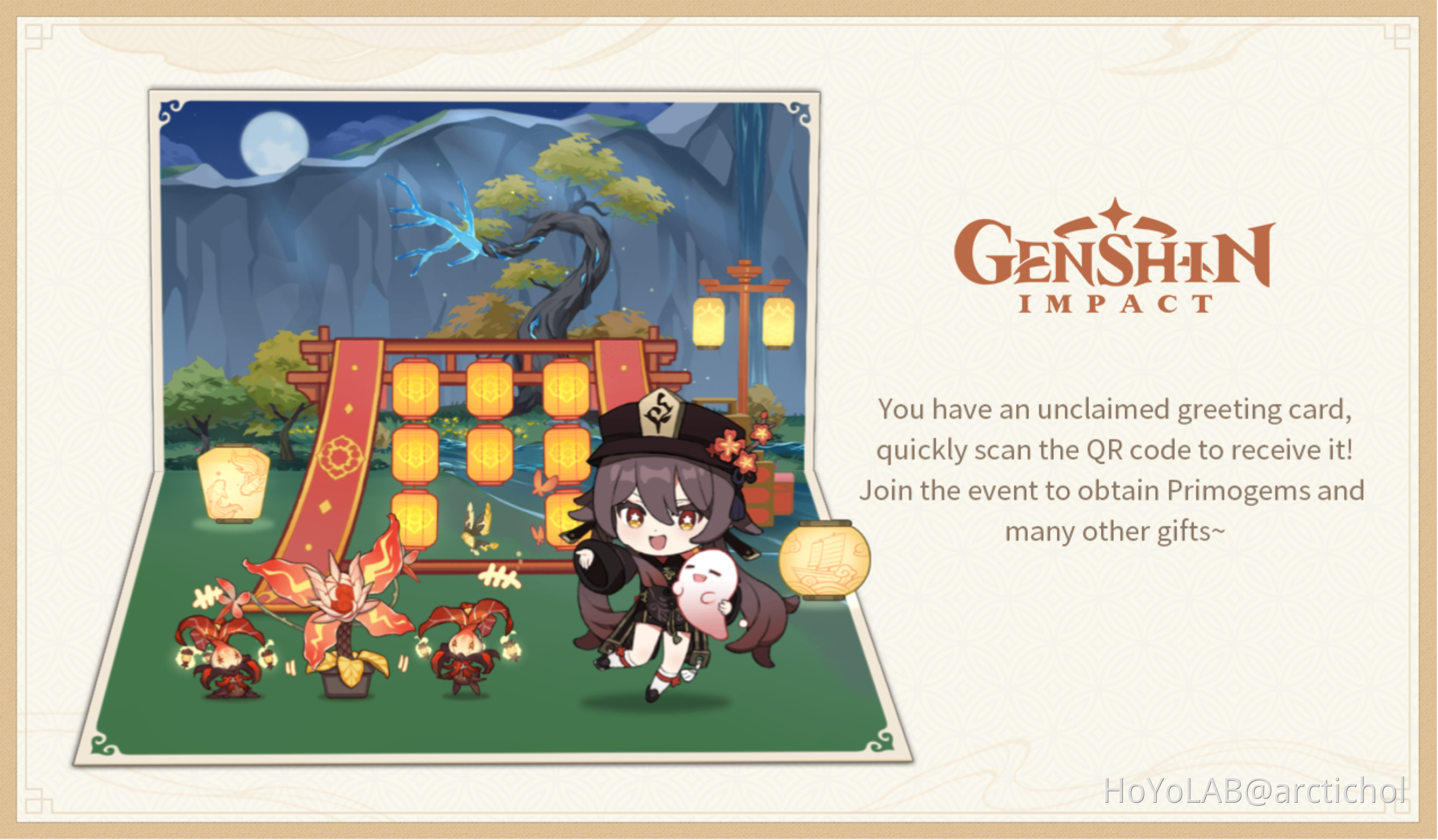Share Greeting Cards From "Festive Celebration of Flowing Hues" Web ...
