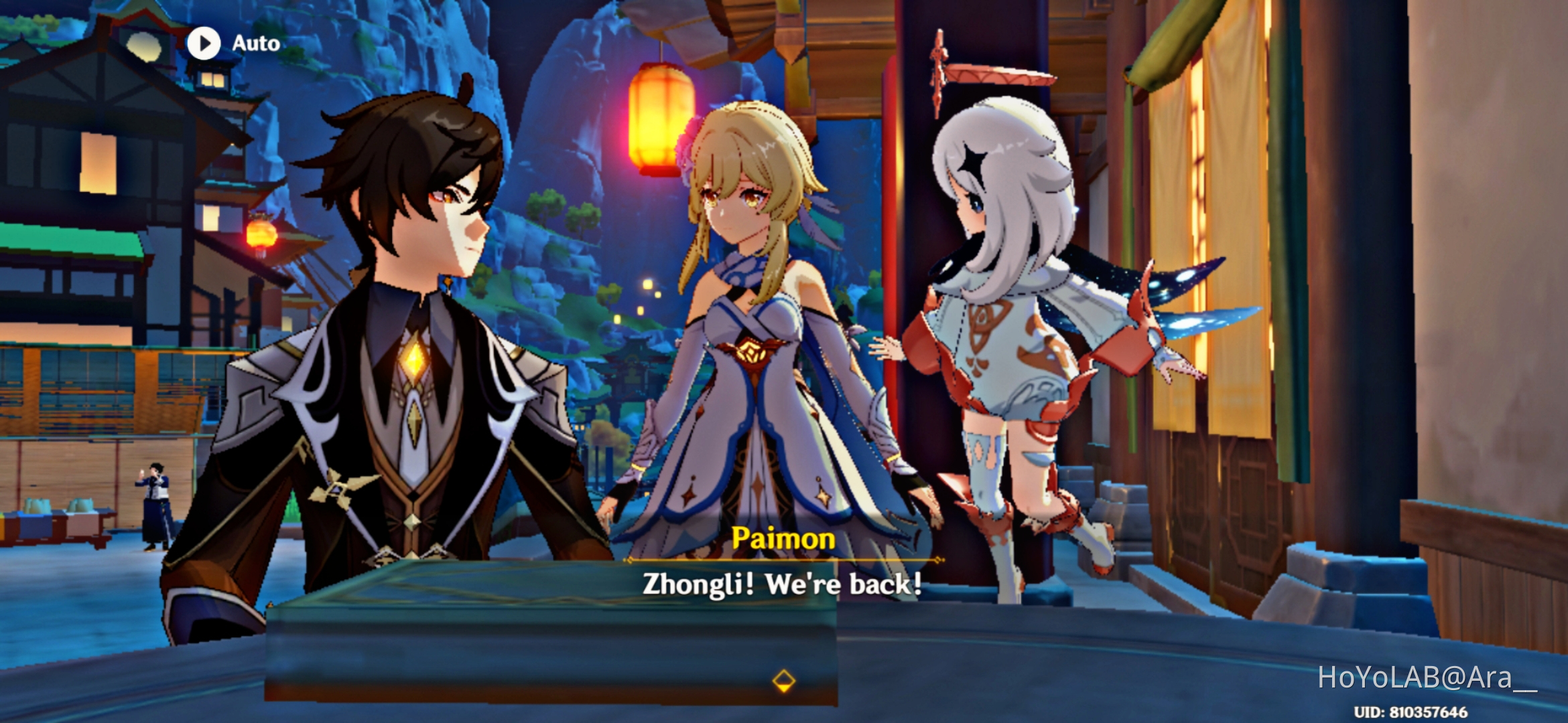 Lantern Rite Event (with Zhongli) ️ Genshin Impact | HoYoLAB