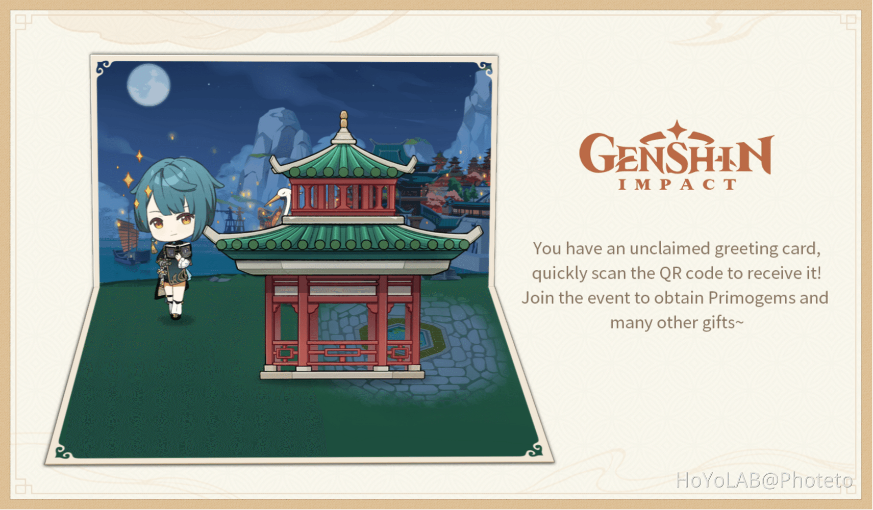 Share Greeting Cards From "Festive Celebration of Flowing Hues" Web ...