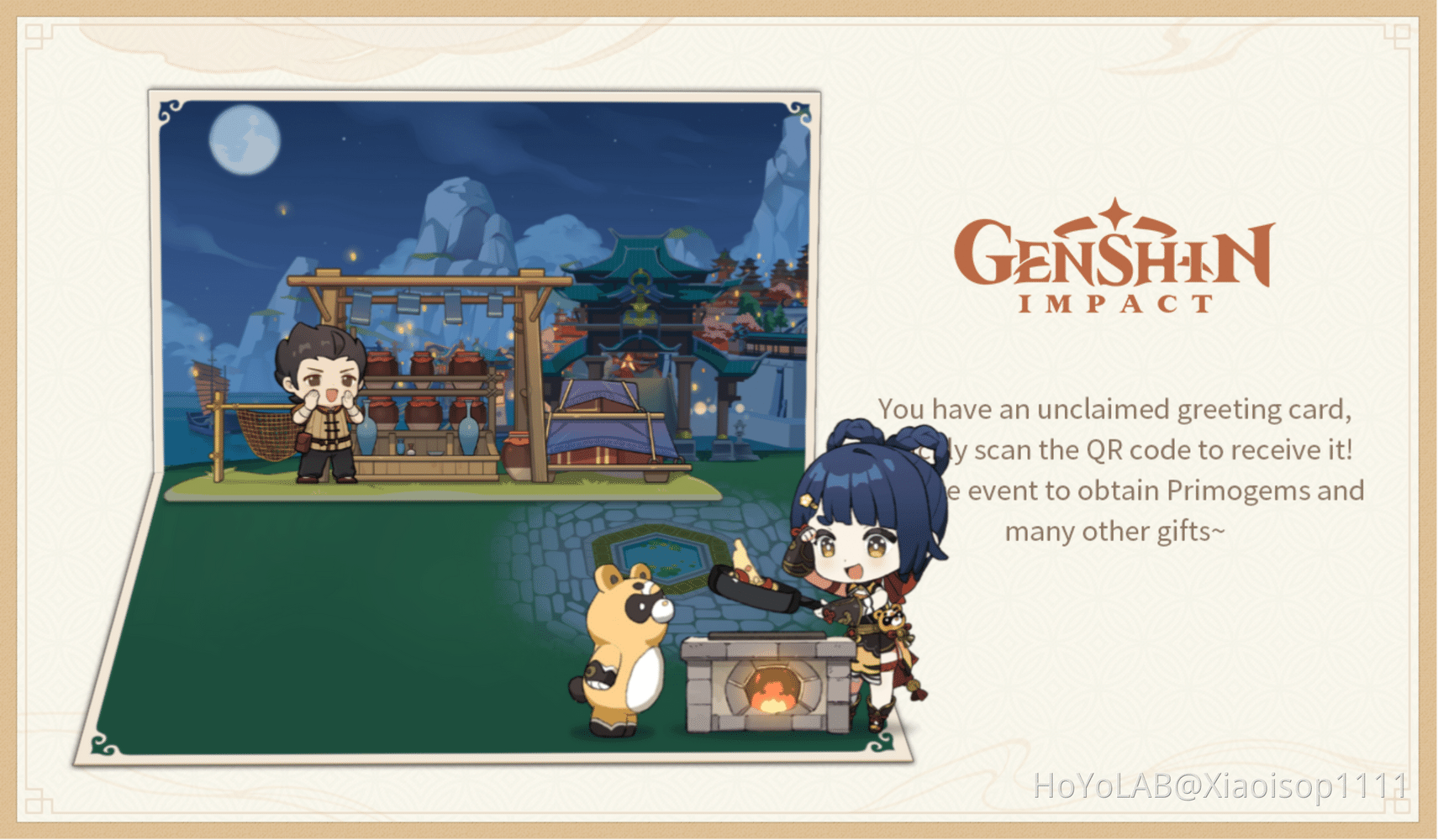 Share Greeting Cards From "Festive Celebration of Flowing Hues" Web ...