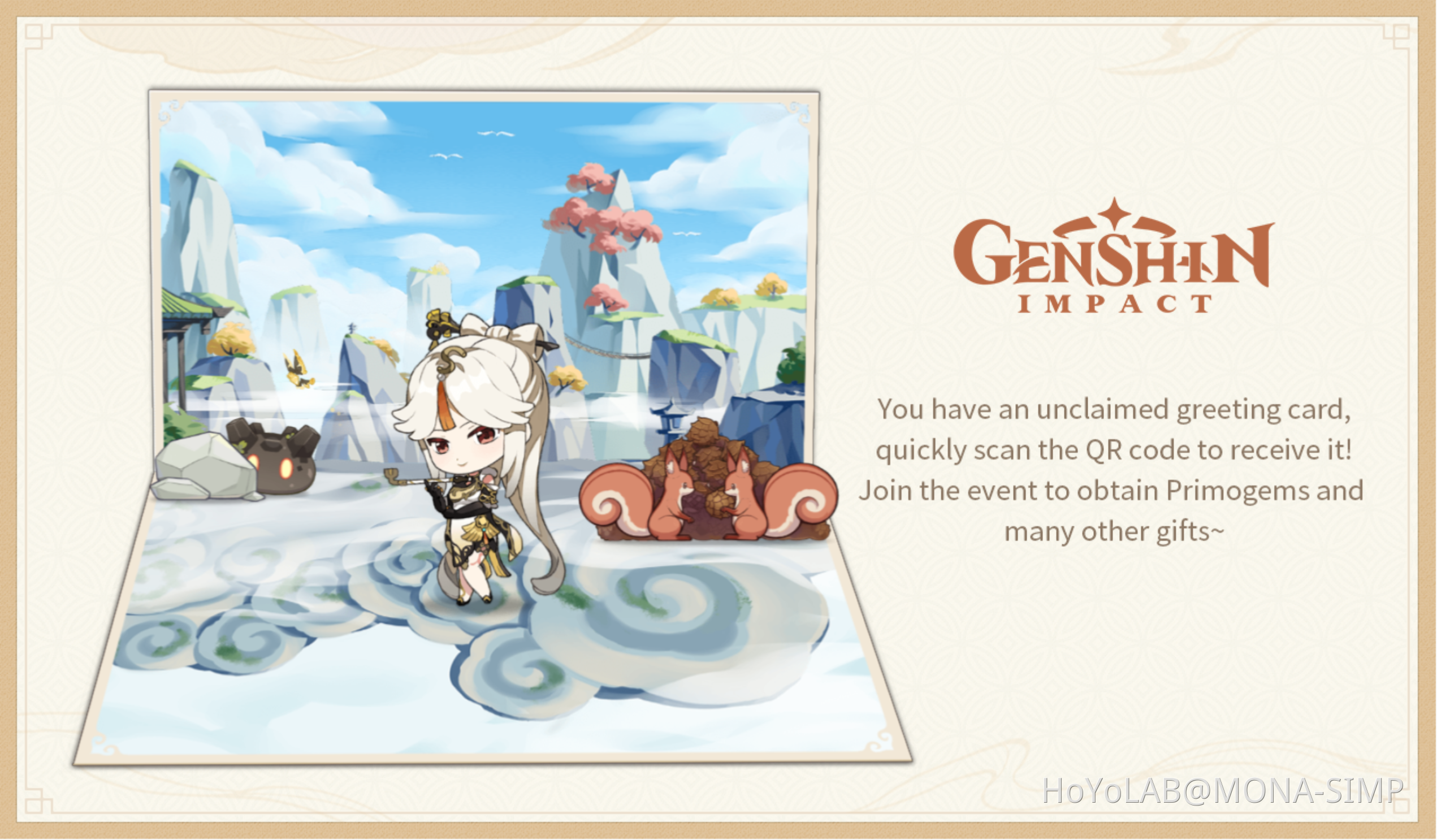 Share Greeting Cards From "Festive Celebration of Flowing Hues" Web ...