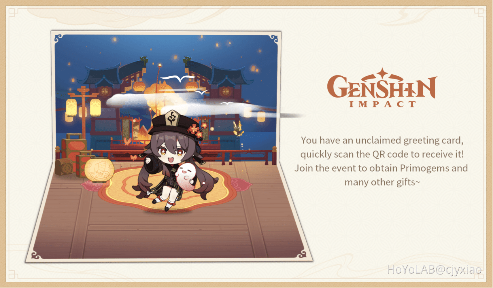 Share Greeting Cards From "Festive Celebration of Flowing Hues" Web ...