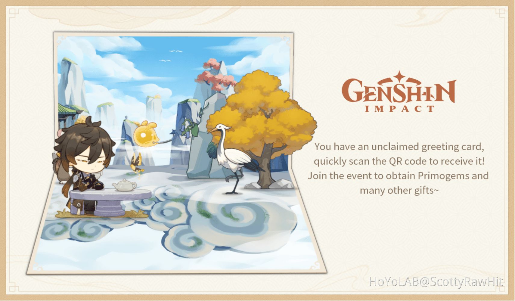 Share Greeting Cards From "Festive Celebration of Flowing Hues" Web ...