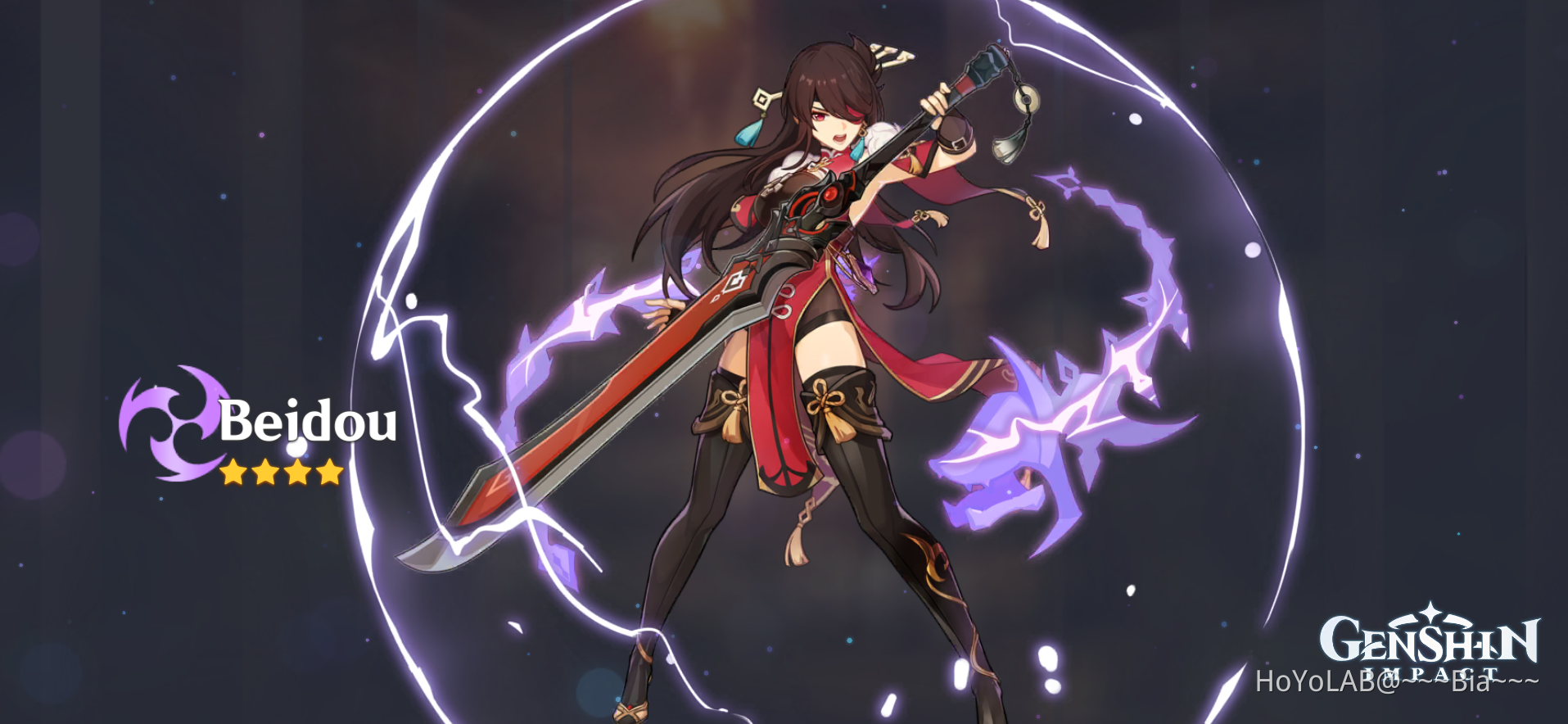 Beidou ^^ Genshin Impact | HoYoLAB