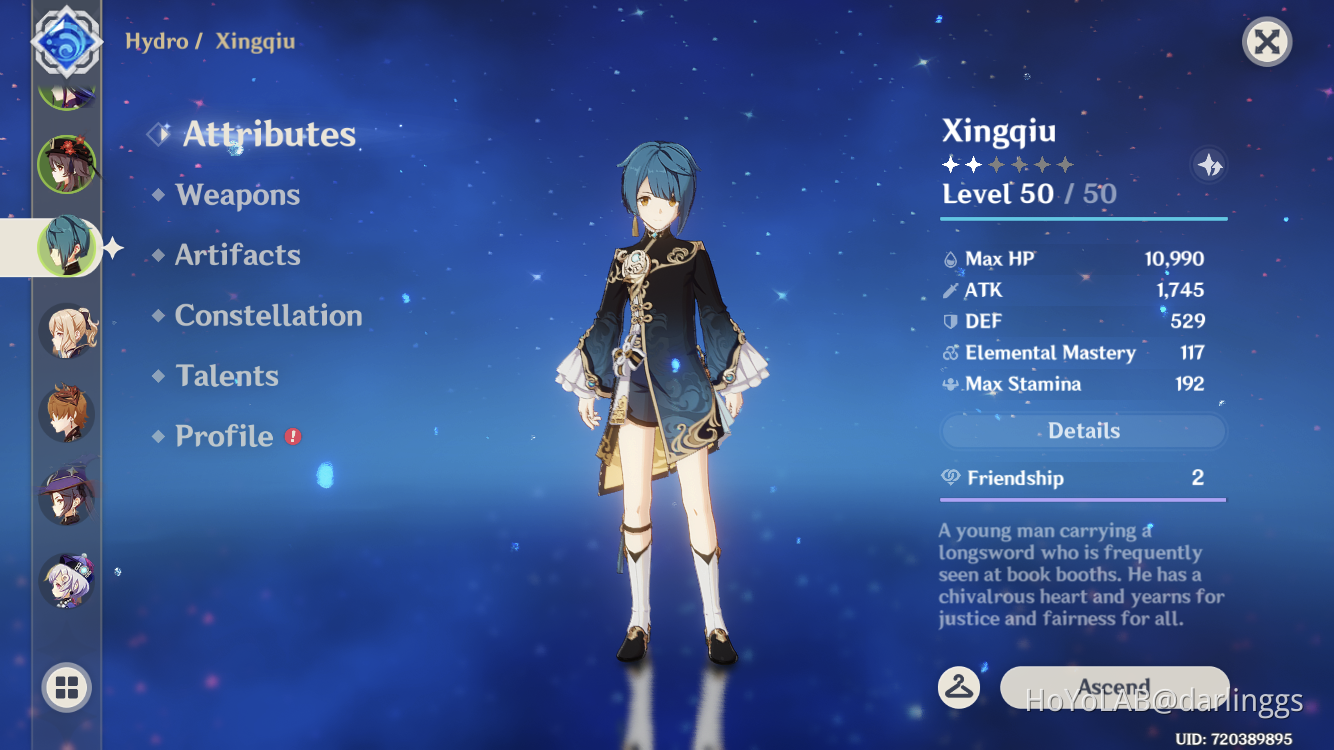 xq Genshin Impact | HoYoLAB