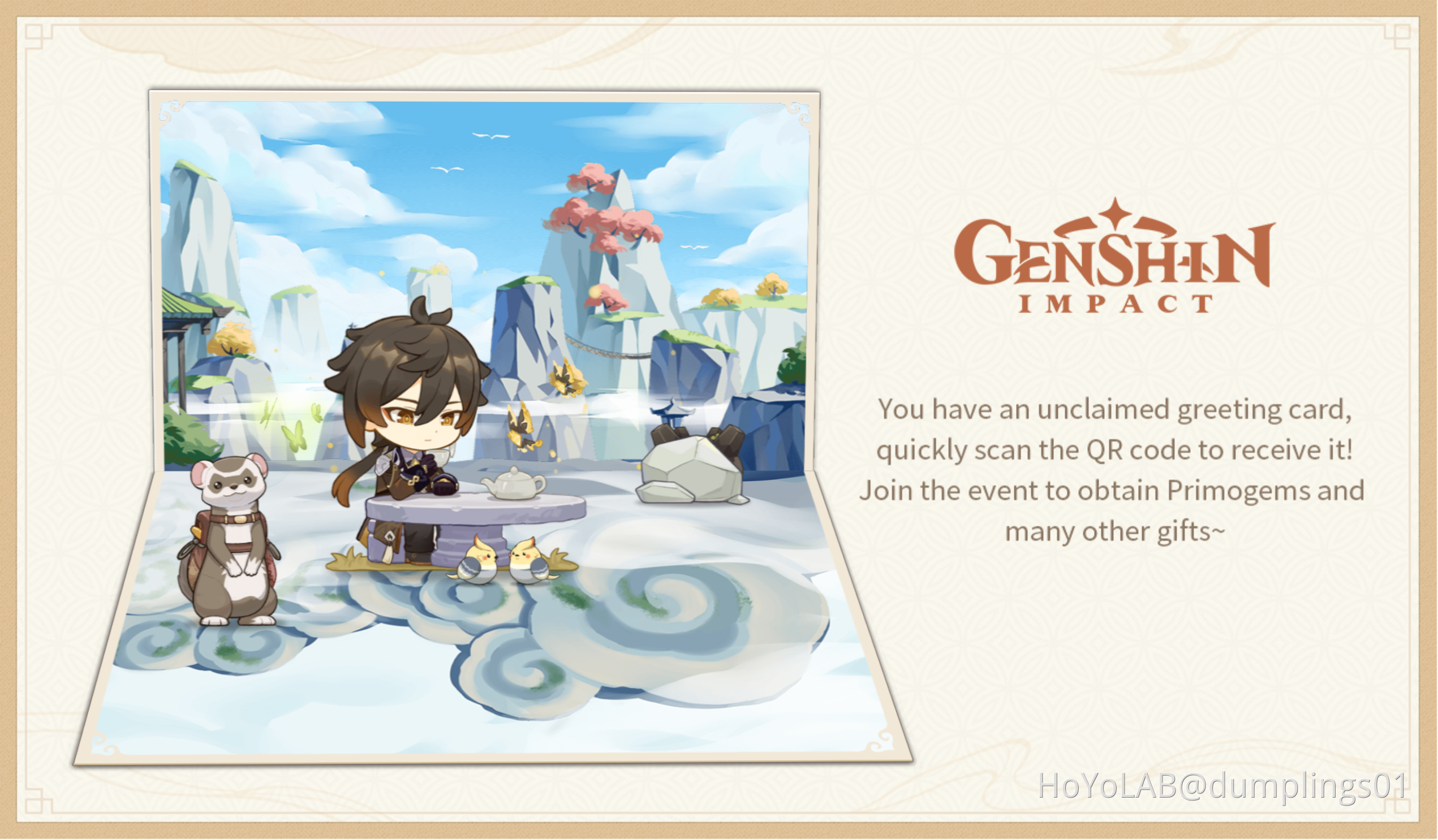 Share Greeting Cards From "Festive Celebration of Flowing Hues" Web ...