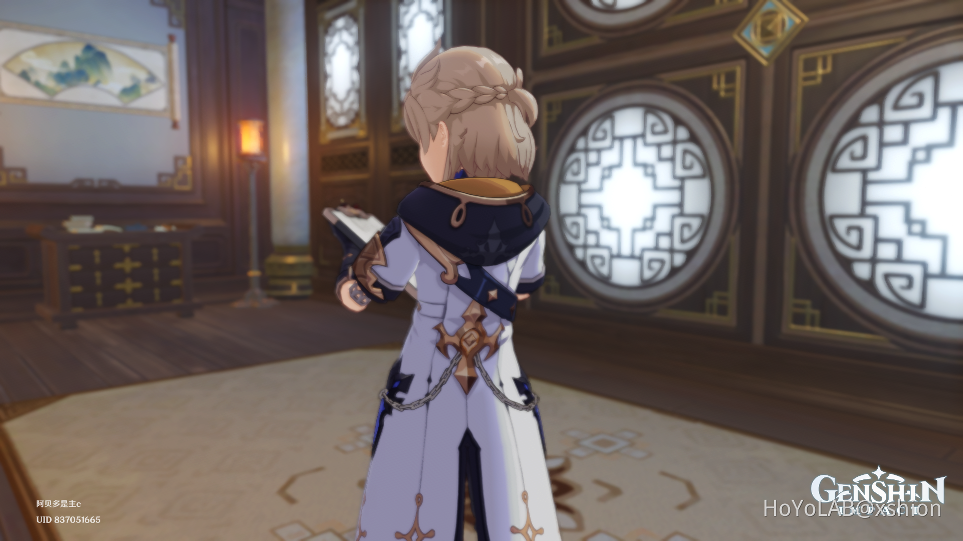 Albedo's eyes Genshin Impact | HoYoLAB