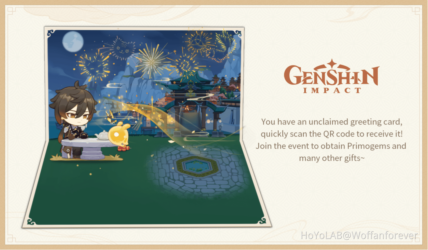 Share Greeting Cards From "Festive Celebration of Flowing Hues" Web ...