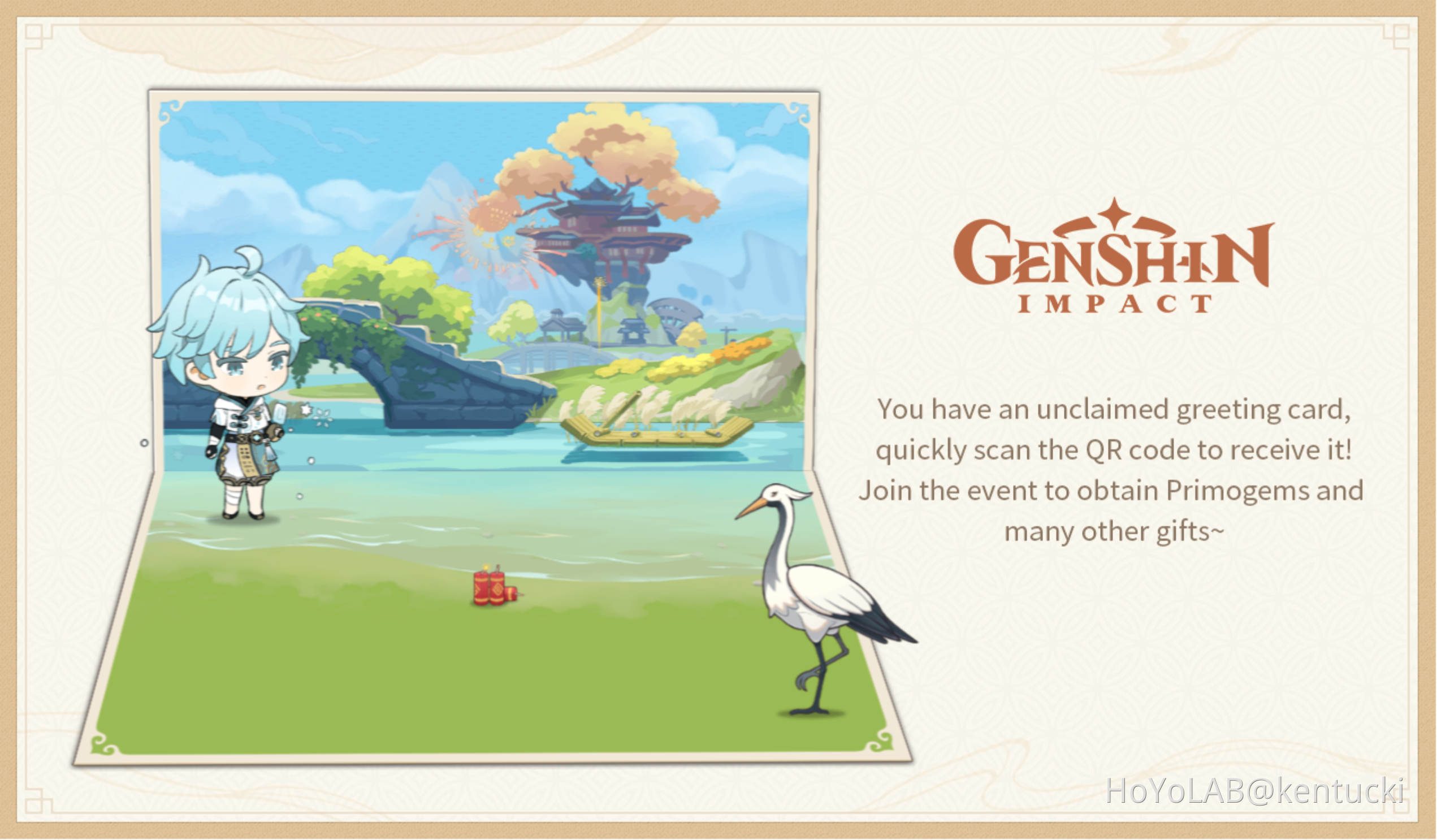 Share Greeting Cards From "Festive Celebration of Flowing Hues" Web ...