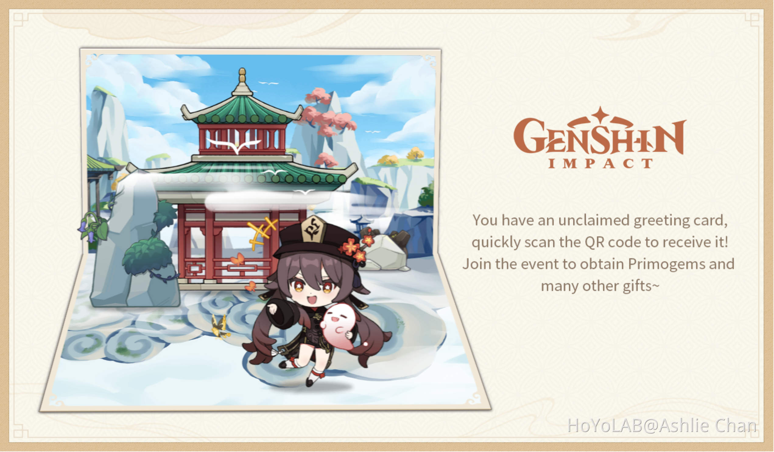 Share Greeting Cards From "Festive Celebration of Flowing Hues" Web ...