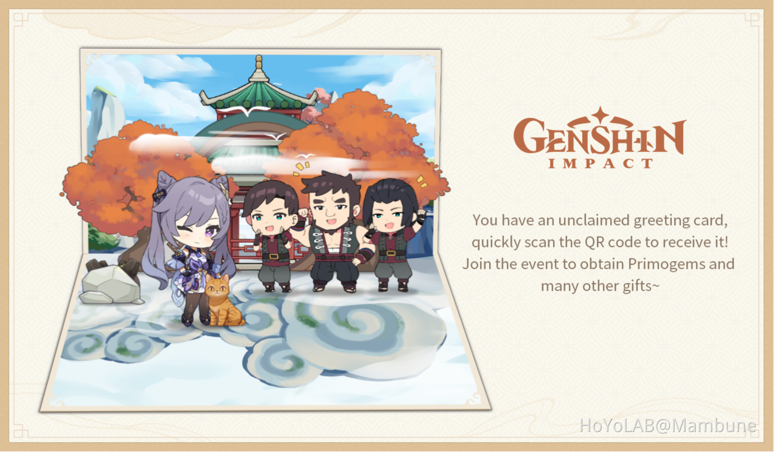 Share Greeting Cards From "Festive Celebration of Flowing Hues" Web ...