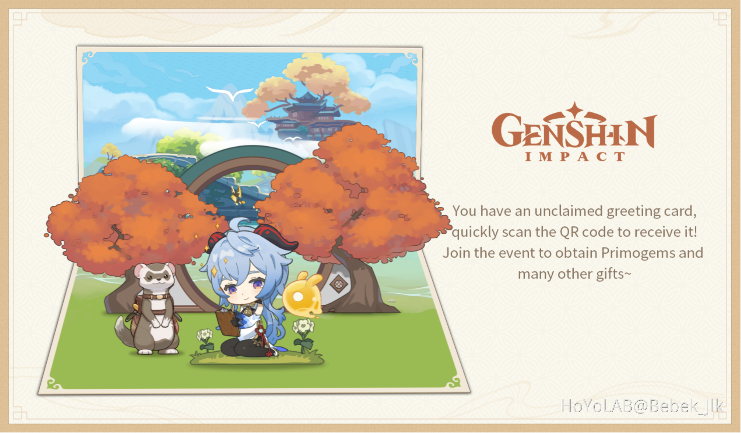 Share Greeting Cards From "Festive Celebration of Flowing Hues" Web ...